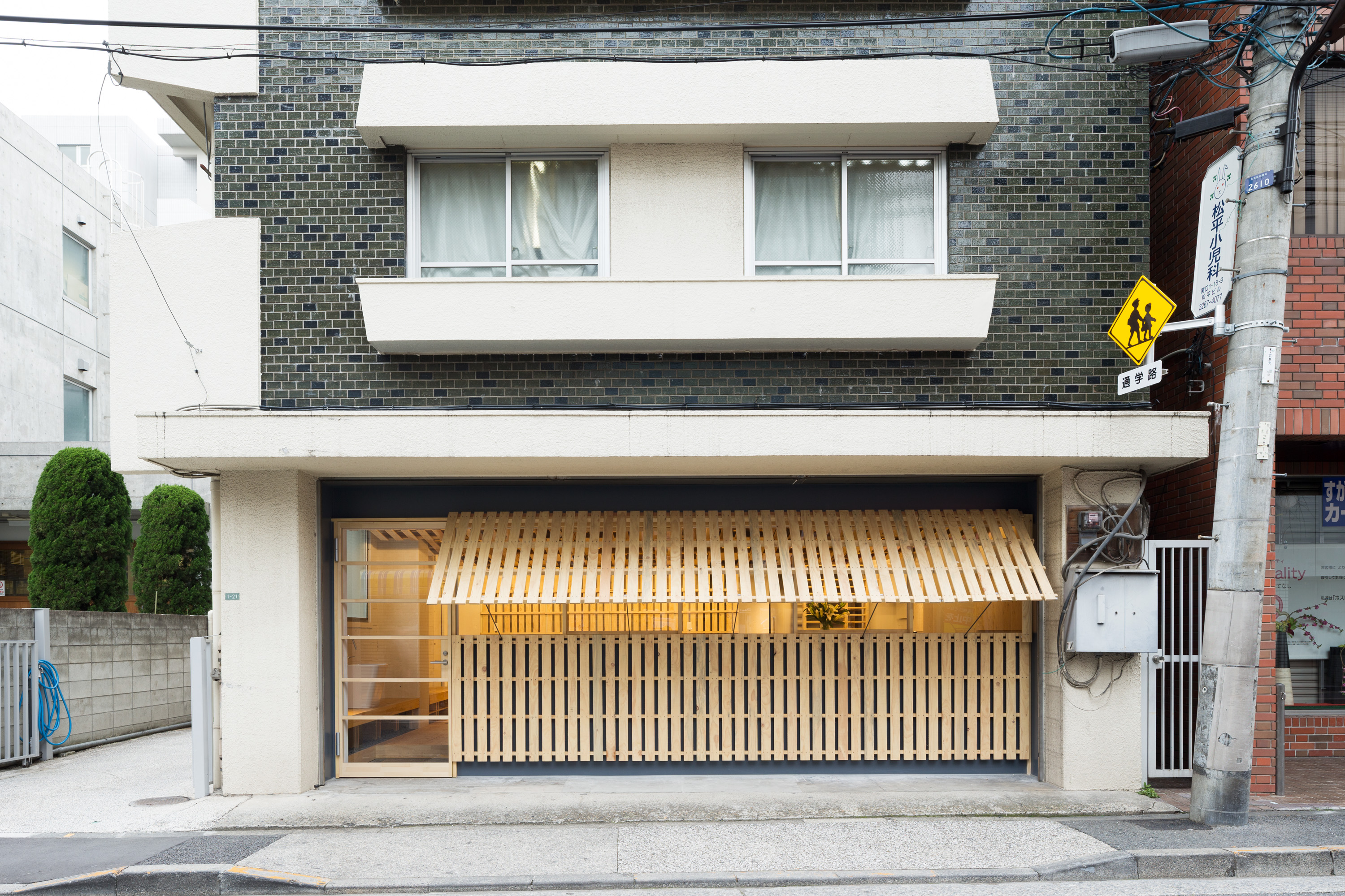 “Palette” with Flap Shutters by Hiroki Tominaga Atelier - Architizer