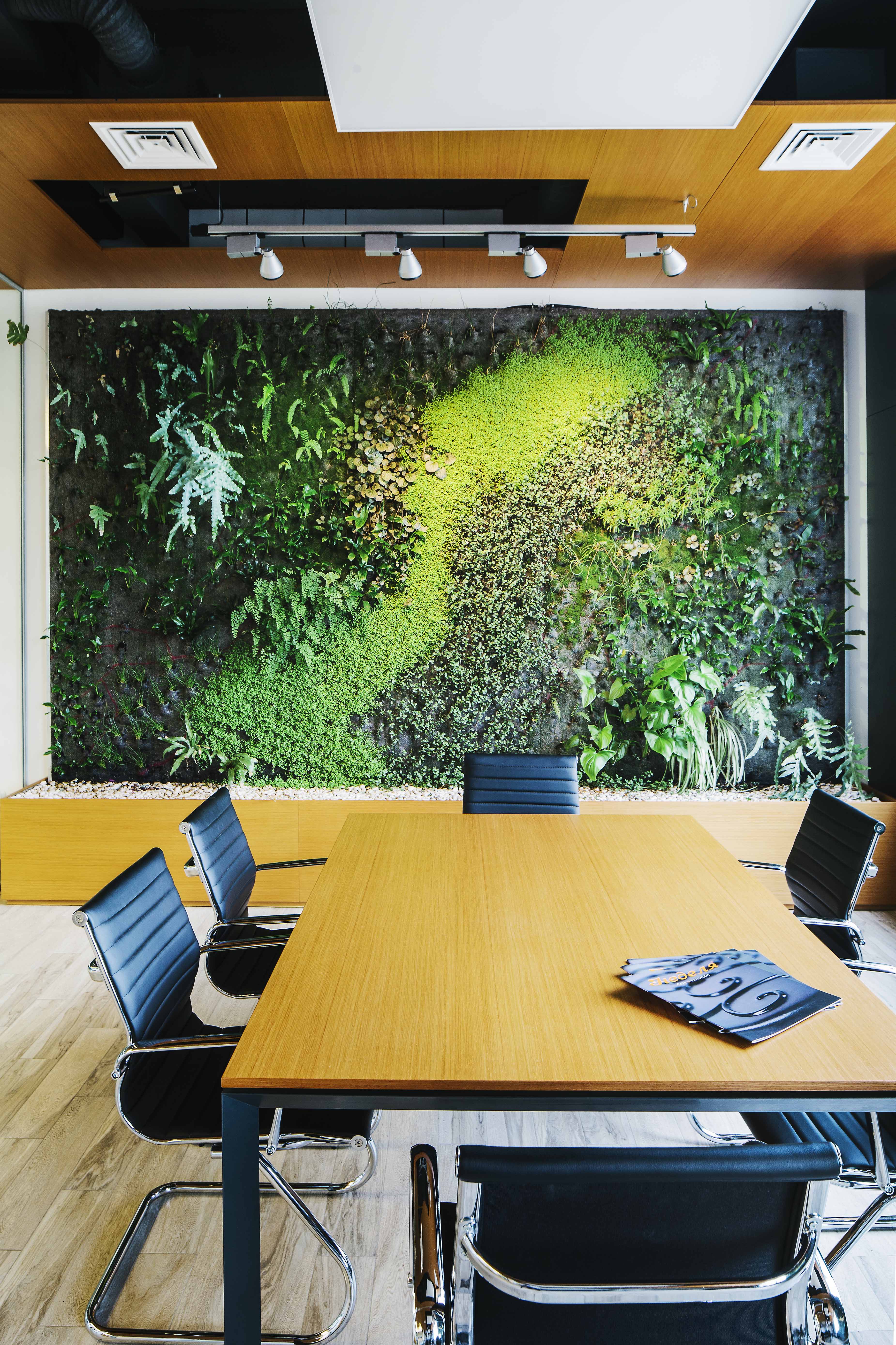 Green Office in Sofia by Vesta Design - Architizer