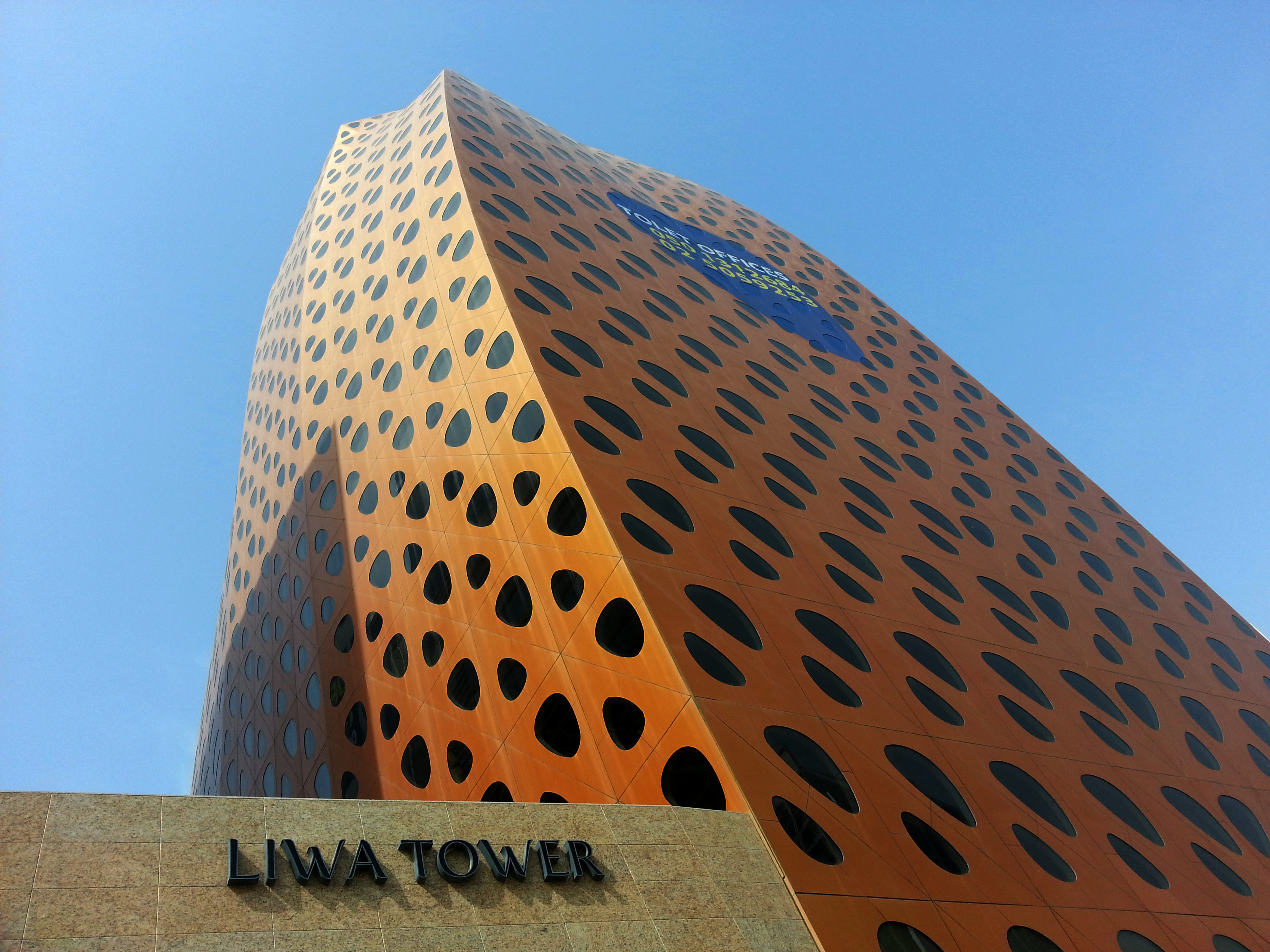 LIWA Tower by ONL [Oosterhuis_Lénárd] - Architizer