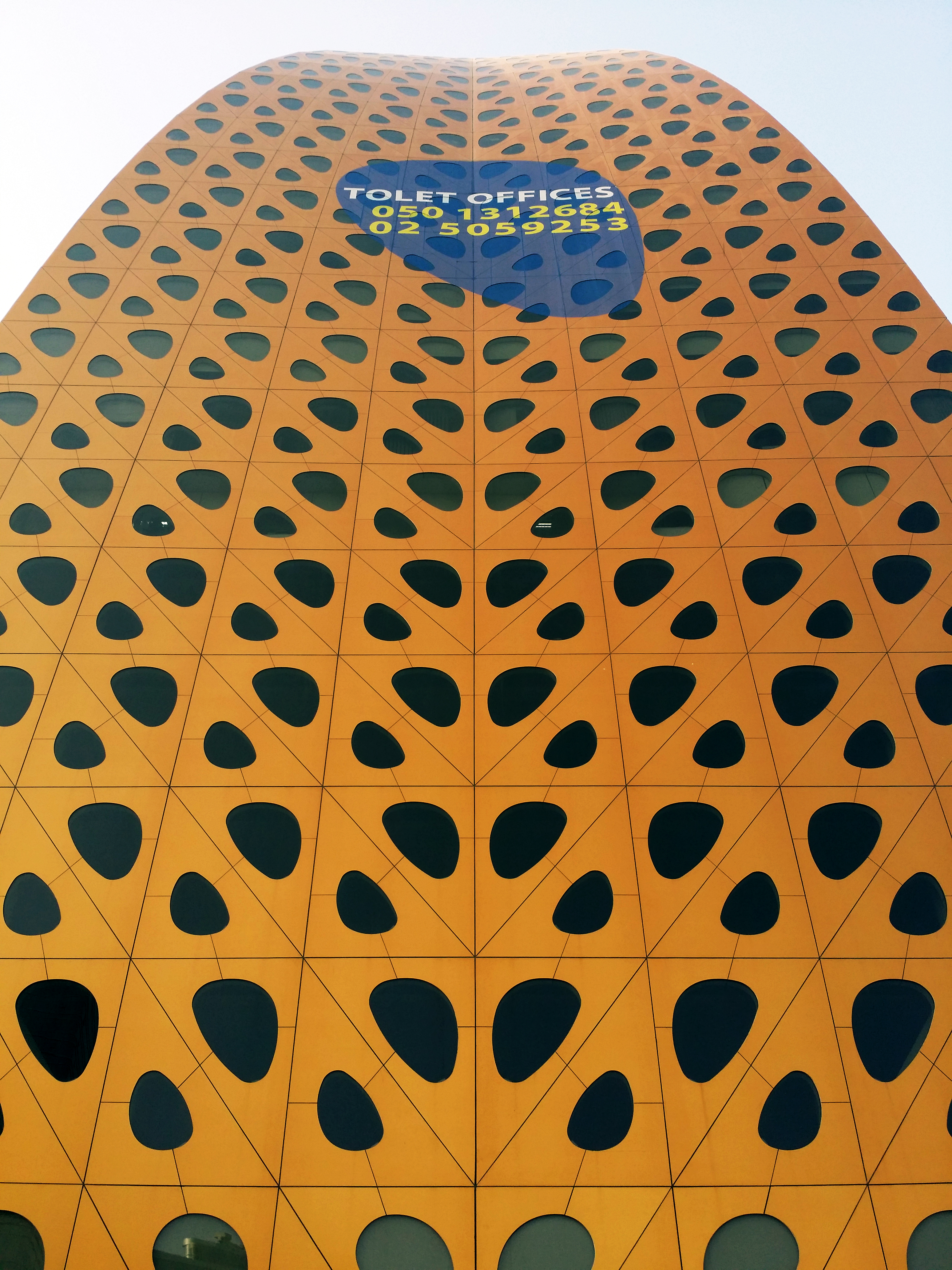 LIWA Tower by ONL [Oosterhuis_Lénárd] - Architizer