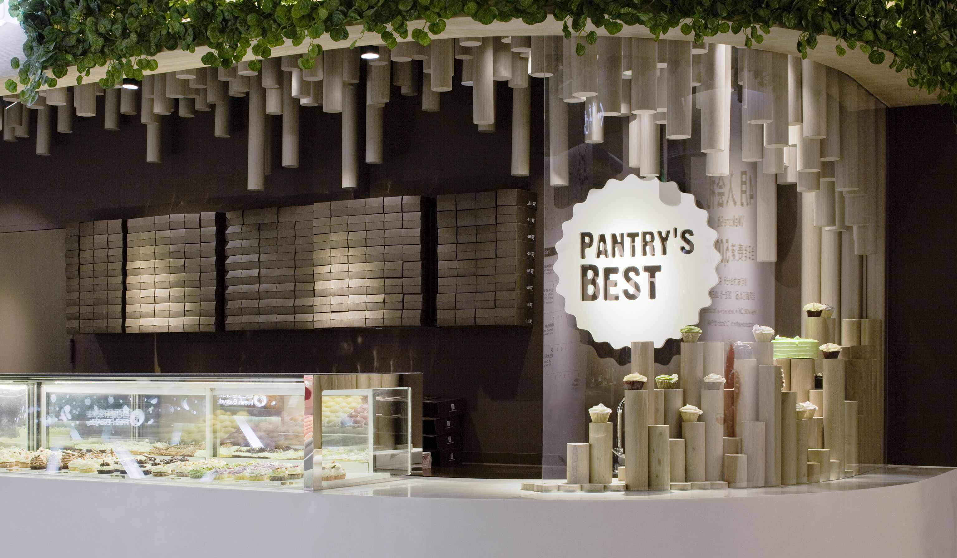 The Tree Project by Lukstudio - Architizer