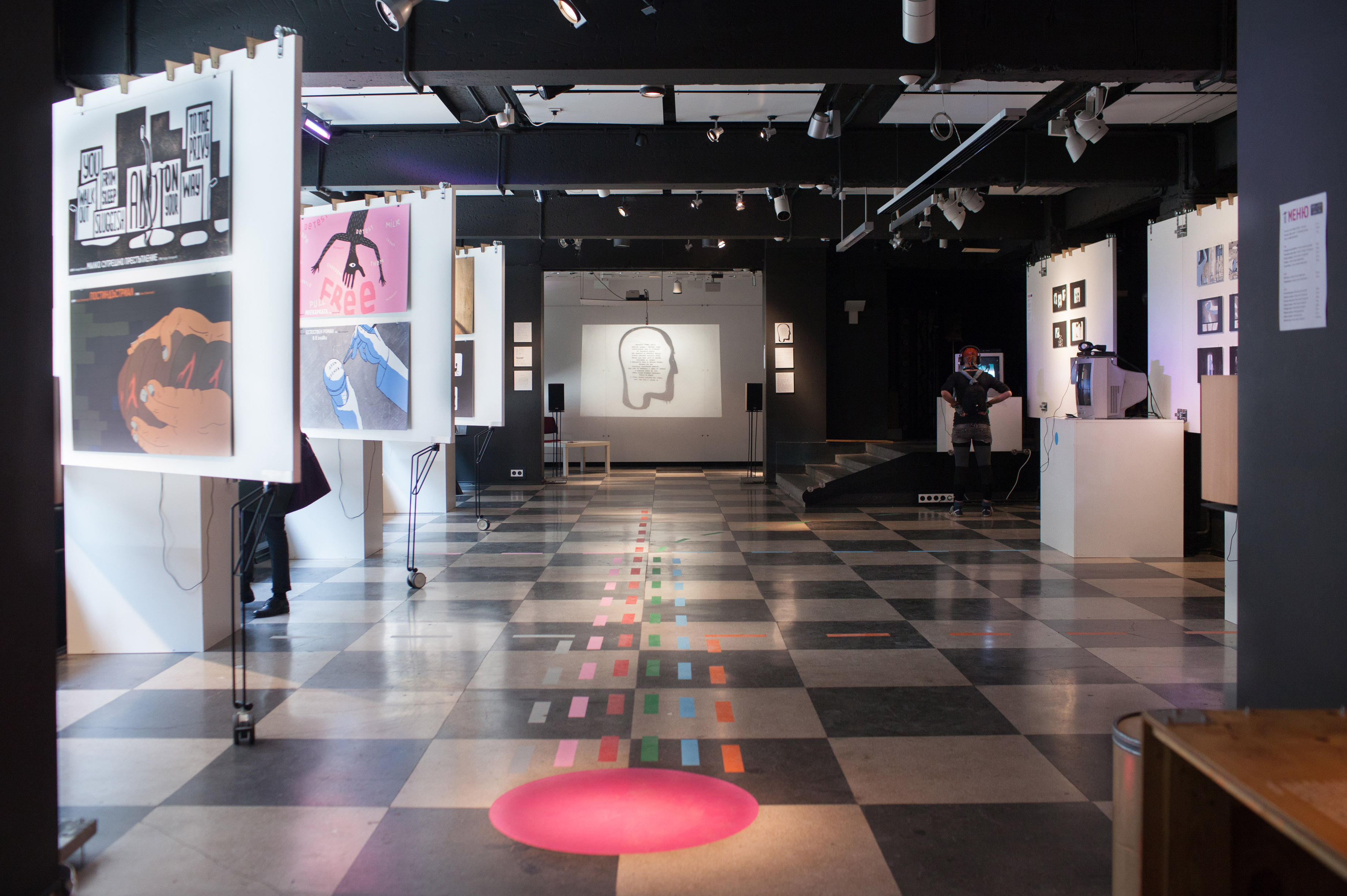 Exposition design for "MARK & VERSE" film project by URBANVIVA - Architizer