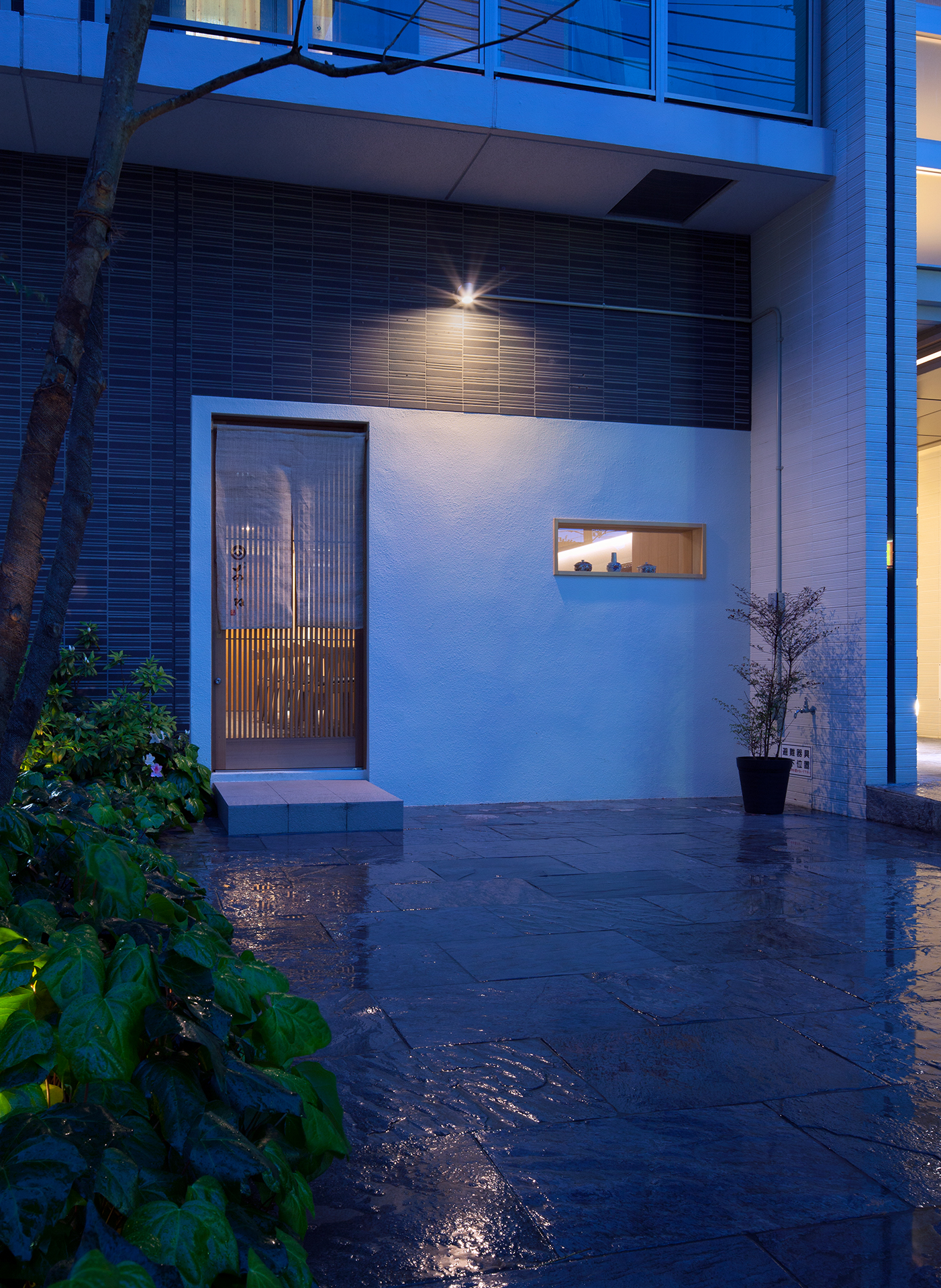 akune by trm-architect - Architizer