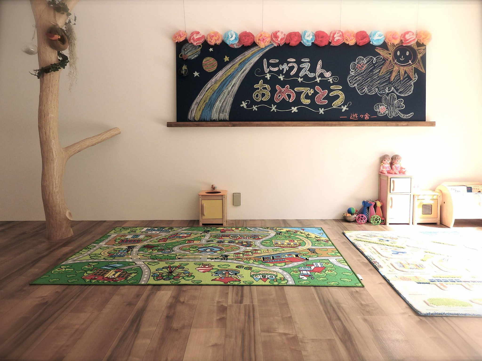 yuyusya by trm-architect - Architizer