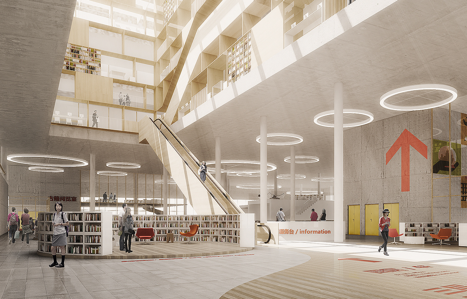 Ningbo New Library by schmidt hammer lassen architects - Architizer