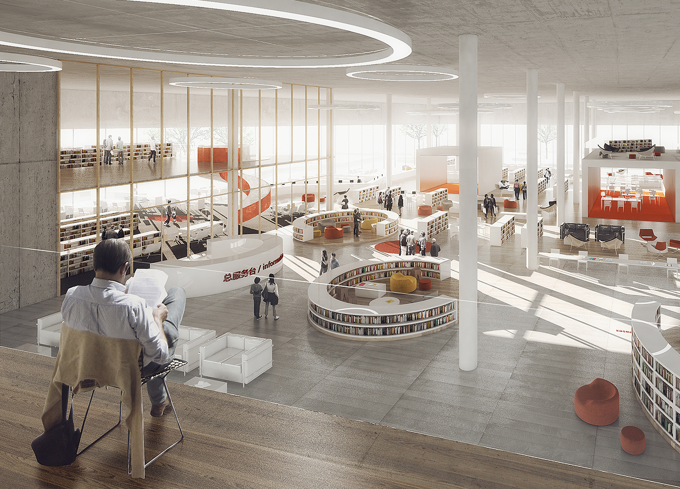 Ningbo New Library by schmidt hammer lassen architects - Architizer