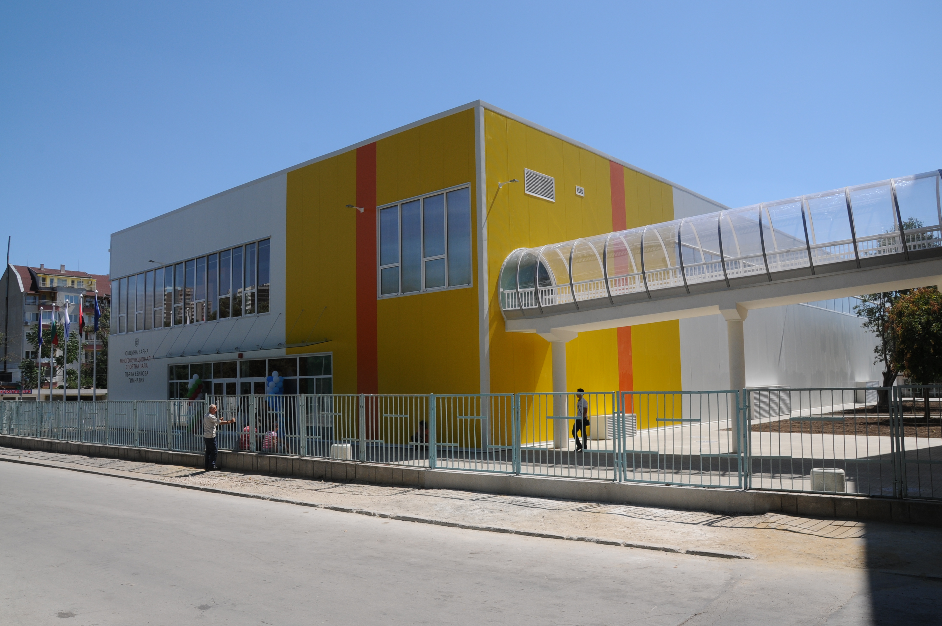 Multifunctional sports hall 1st LS by Fribul Architects - Architizer