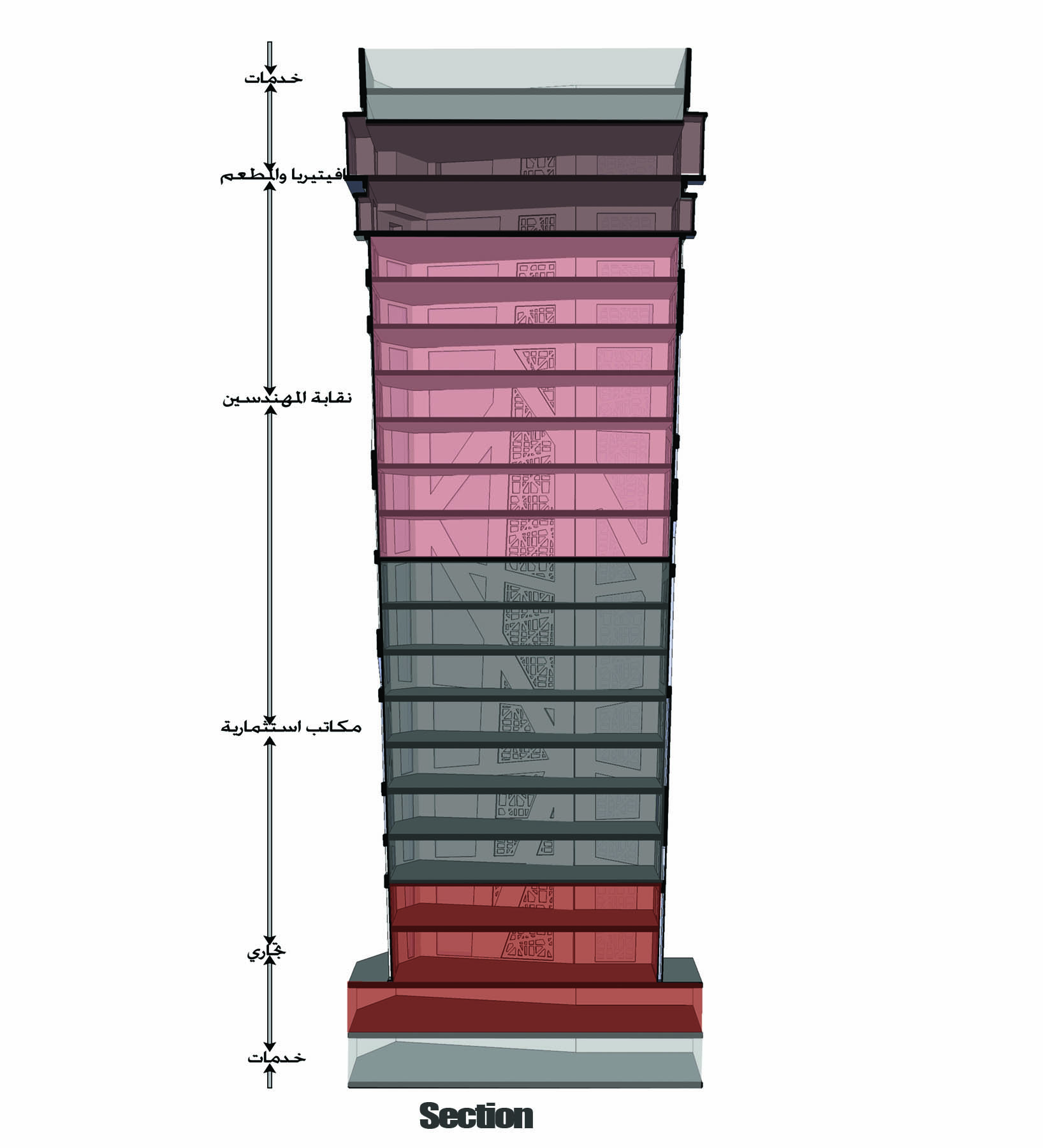 Engineer Syndicate by Ark-kassam Architects - Architizer