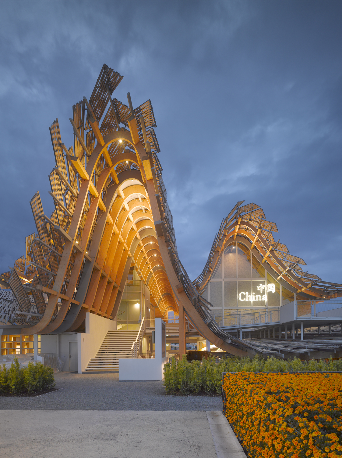 Idea 1258739: China Pavilion for Expo Milano 2015 by Studio Link-Arc ...