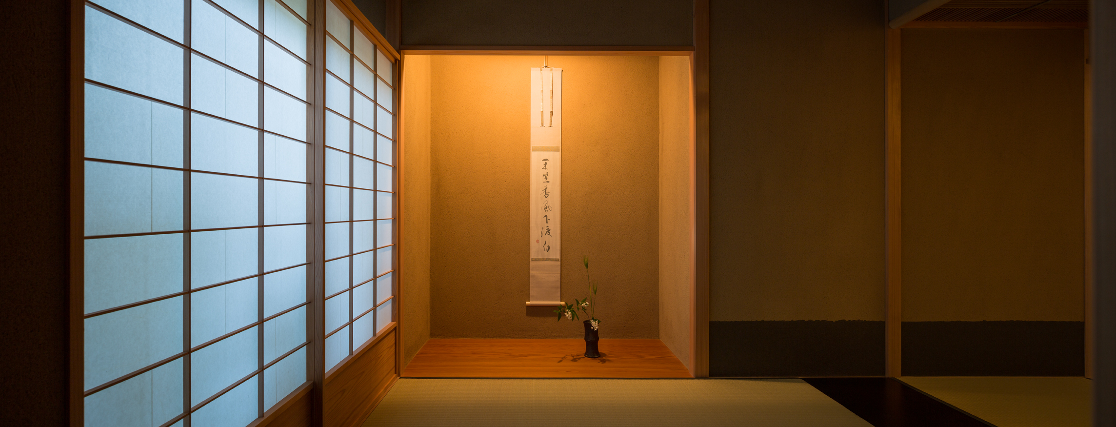 koto house by Masumi Yanase Architect Office - Architizer