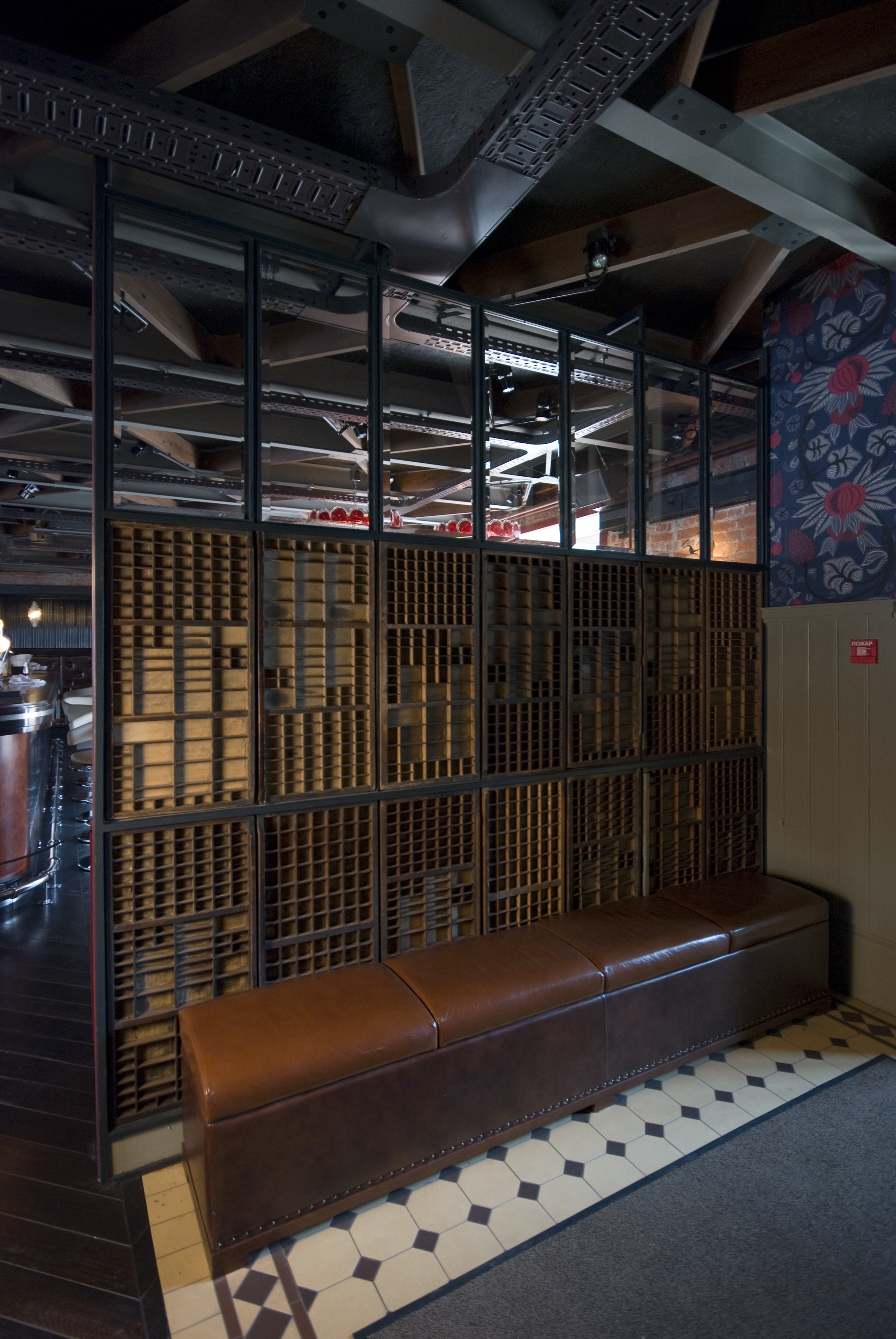 Strelka Institute for Media, Architecture and Design by Wowhaus ...