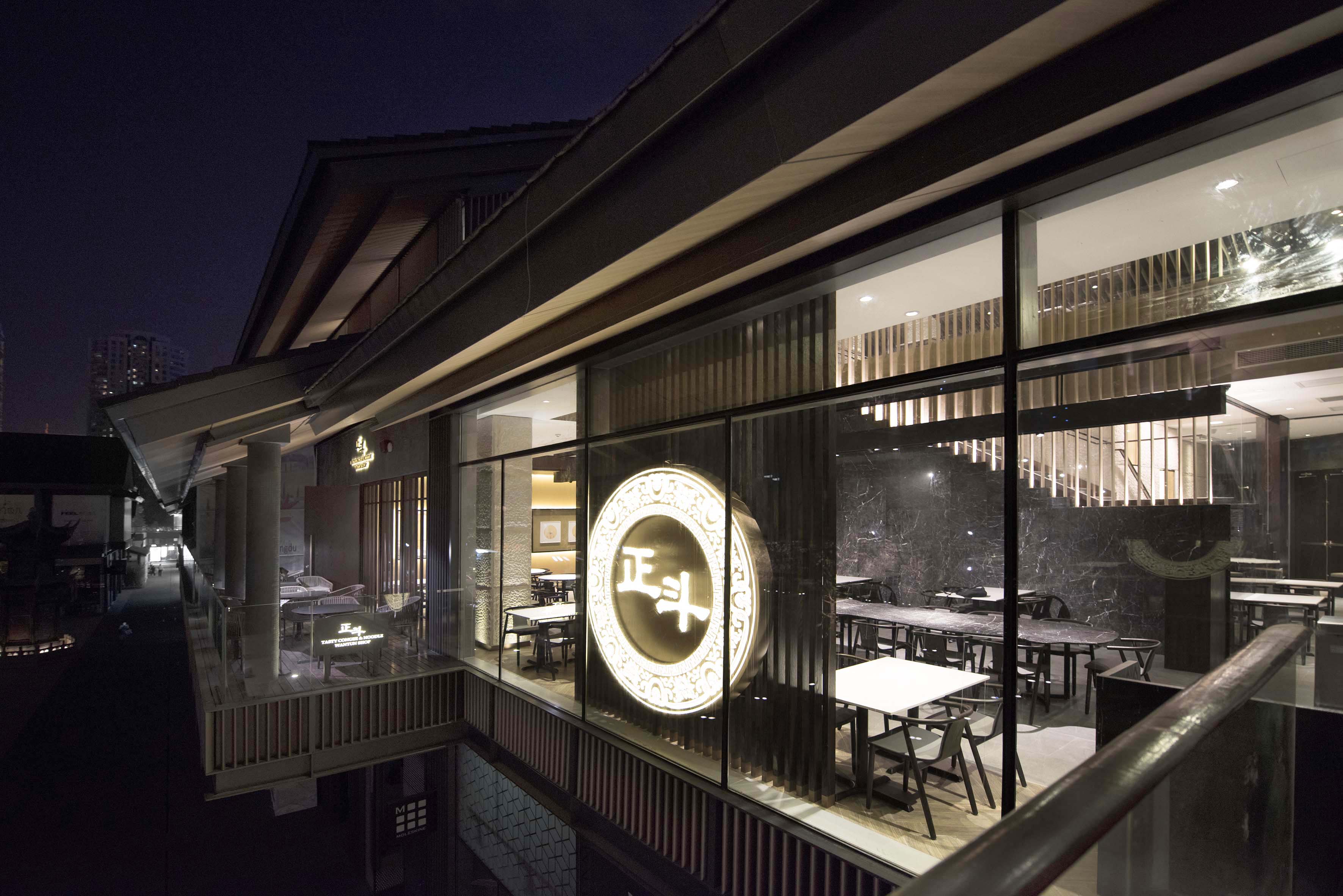 Tasty Flagship Restaurant Taikoo Li Chengdu by Bean Buro - Architizer