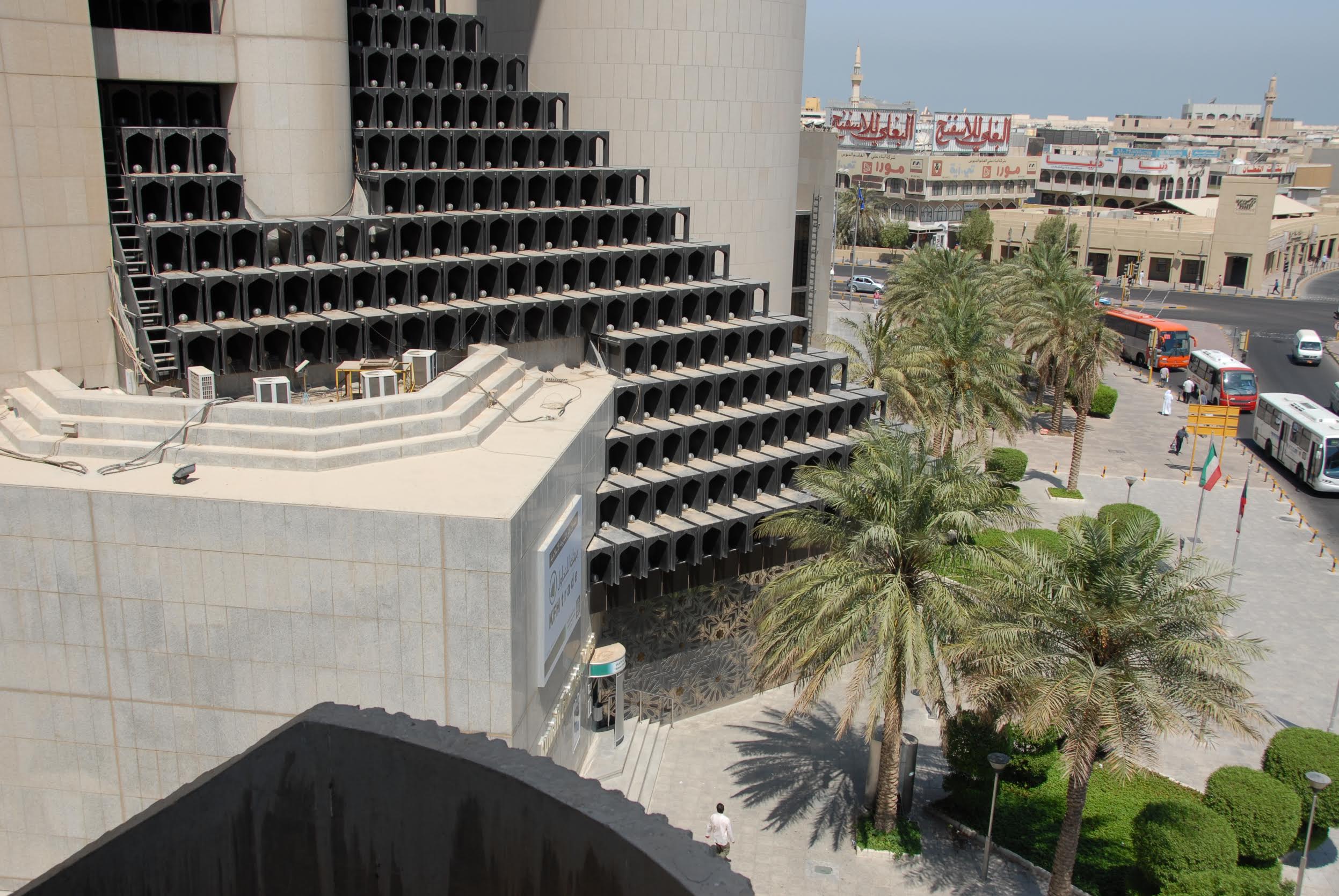 Kuwait Finance House by MGA Architects - Architizer