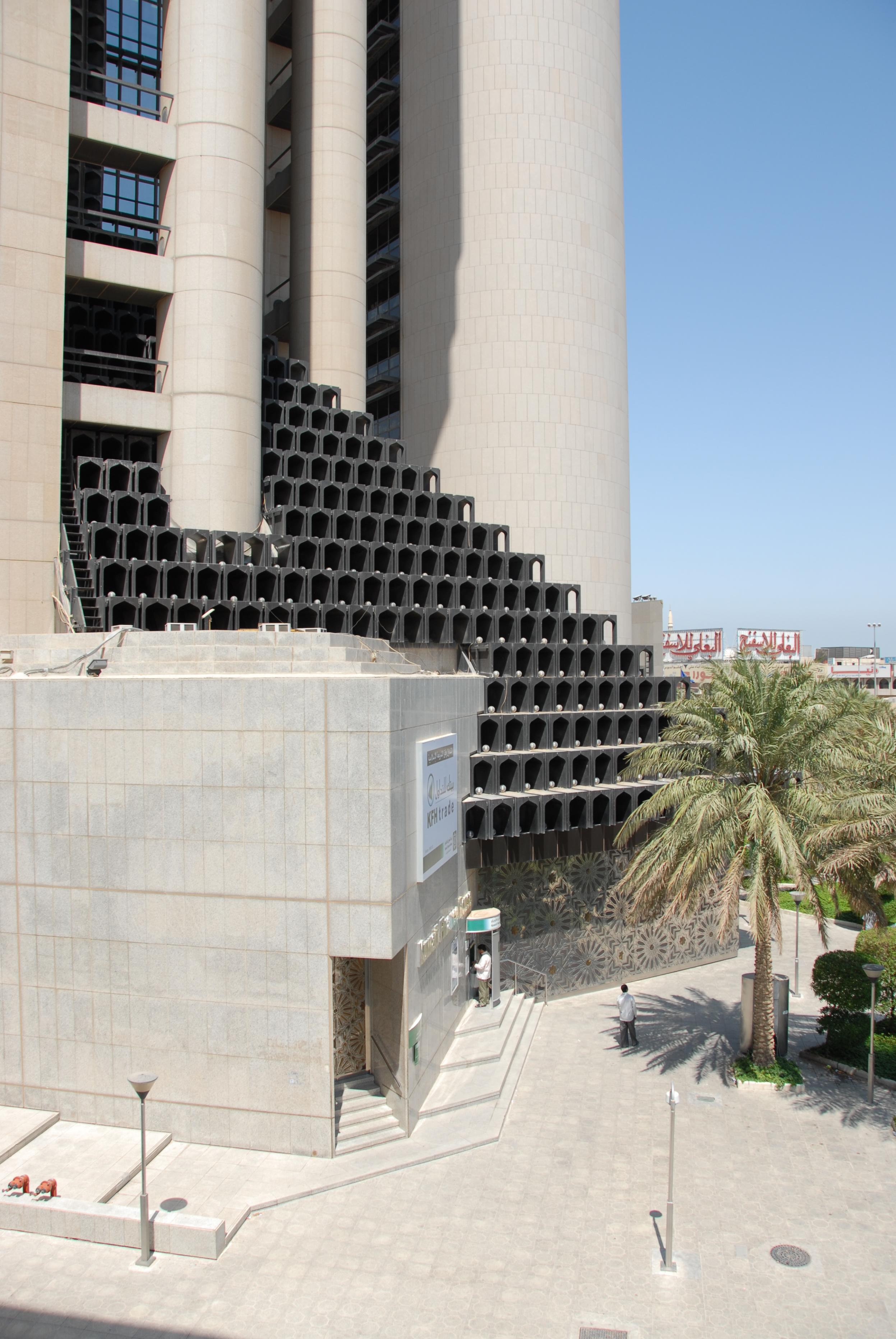 Kuwait Finance House by MGA Architects - Architizer