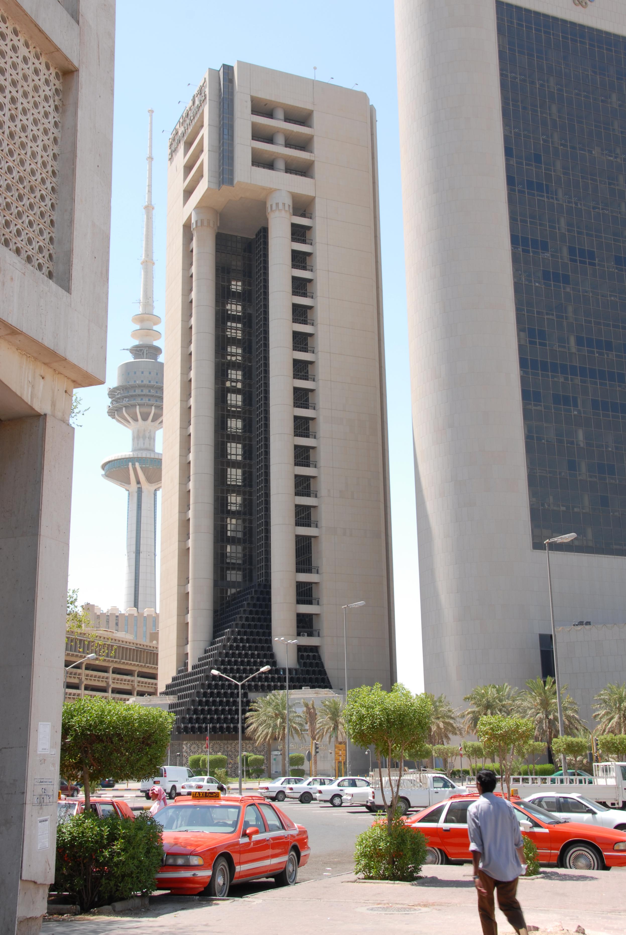 Kuwait Finance House by MGA Architects - Architizer