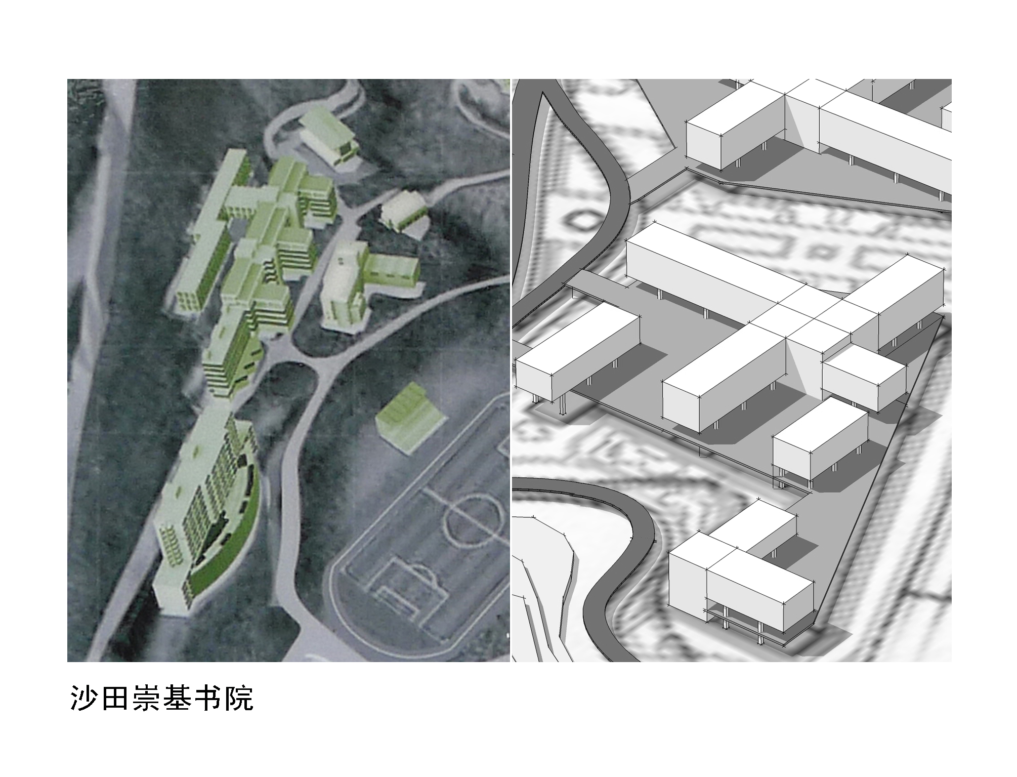 Chinese University of Hong Kong, Shenzhen by GAP Design LLC - Architizer