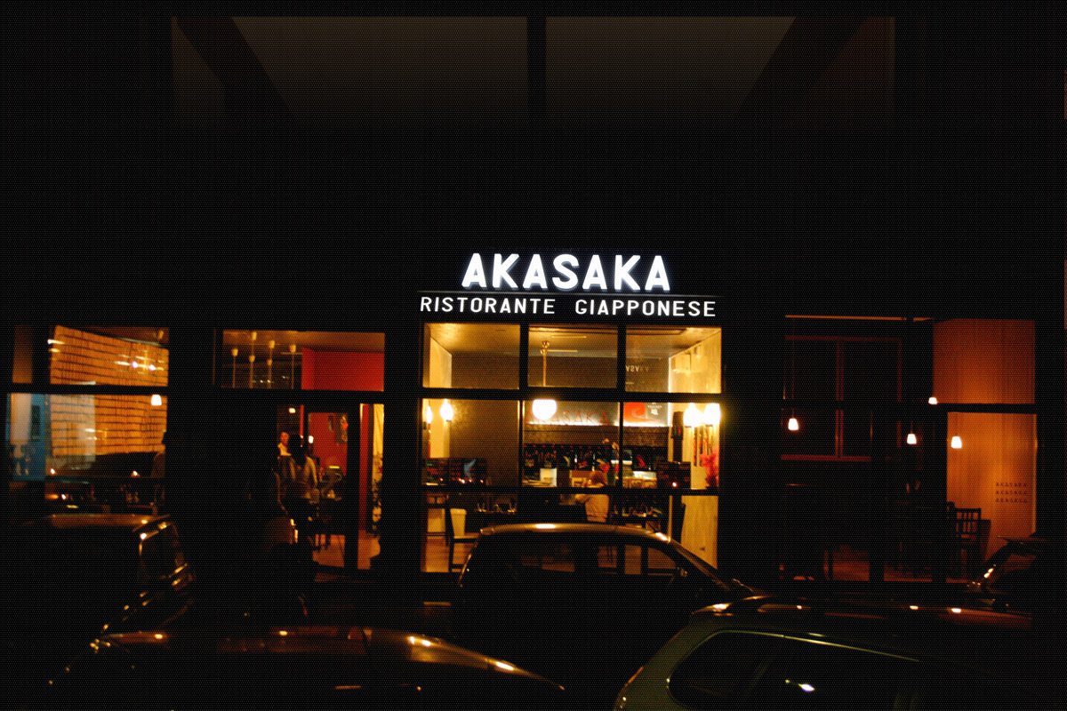 JAPANESE RESTAURANT AKASAKA - Architizer