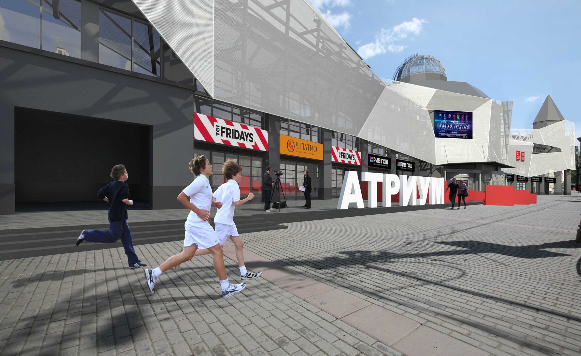 Mall in the shell by za bor architects - Architizer