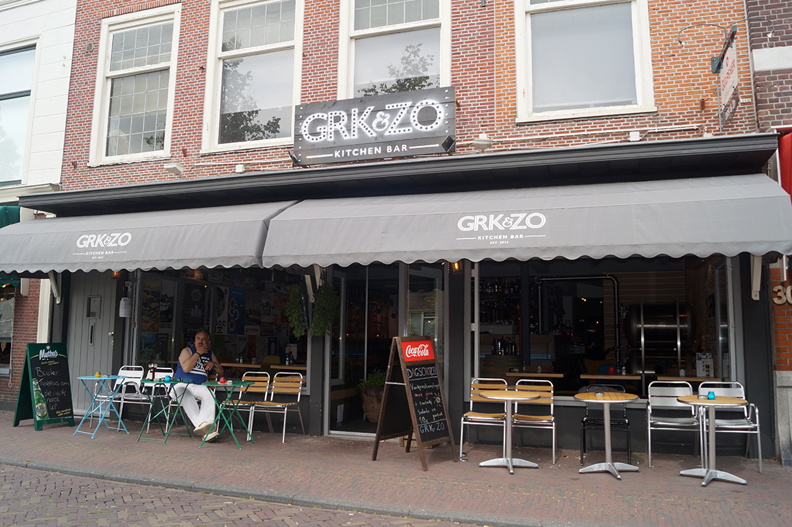 Grk&Zo Kitchen Bar by Natalia Mylonaki Design Studio - Architizer