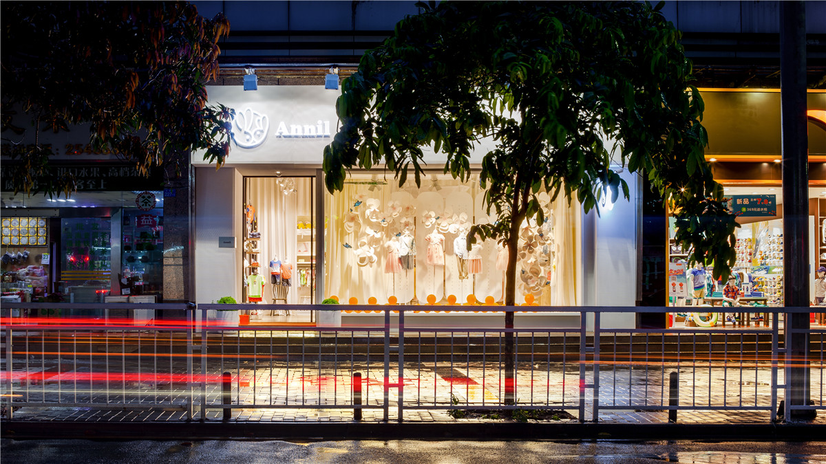 Care of Original Ecology — Annil Flagship Store by Bloom Design ...