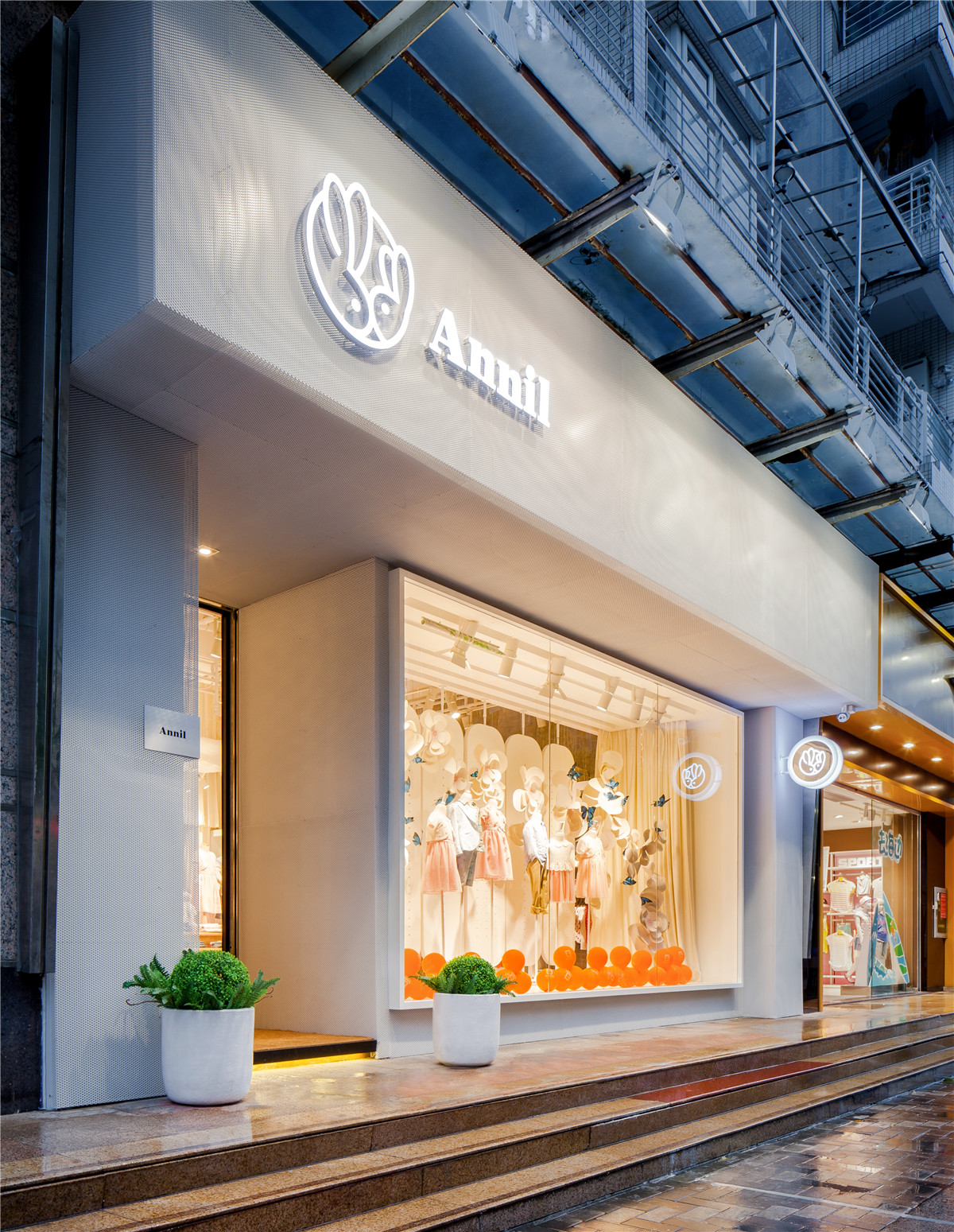 Care of Original Ecology — Annil Flagship Store by Bloom Design ...