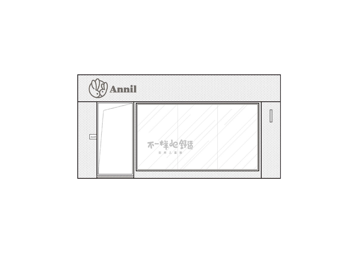 Care of Original Ecology — Annil Flagship Store by Bloom Design ...