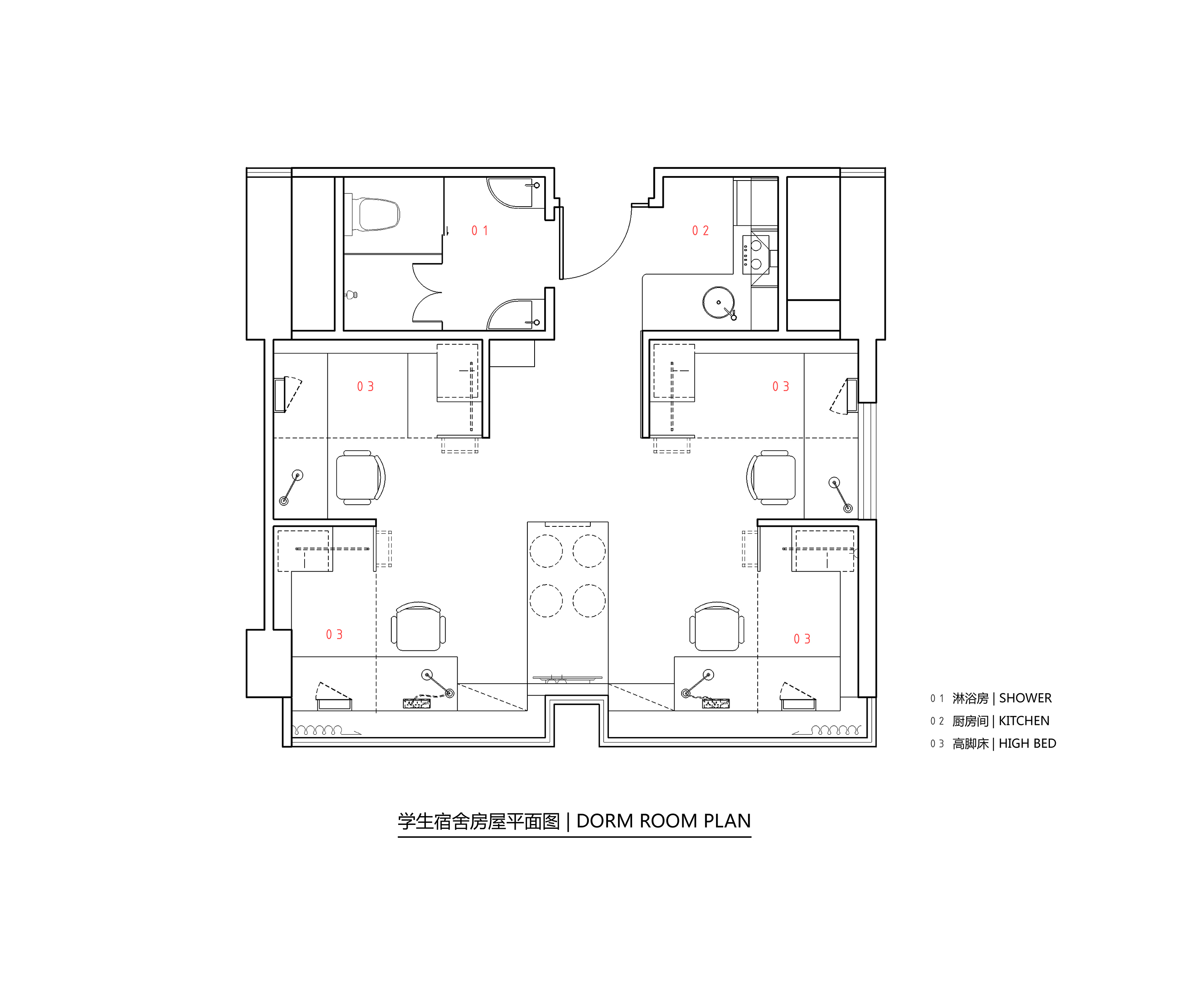 Campus Hong Kong Student Apartment by LYCS Architecture - Architizer
