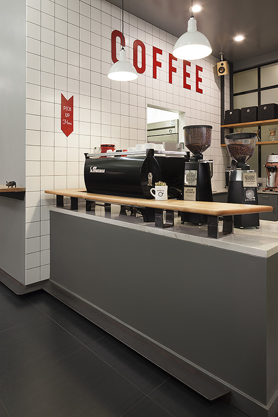 Modern Coffee II by Arcsine - Architizer