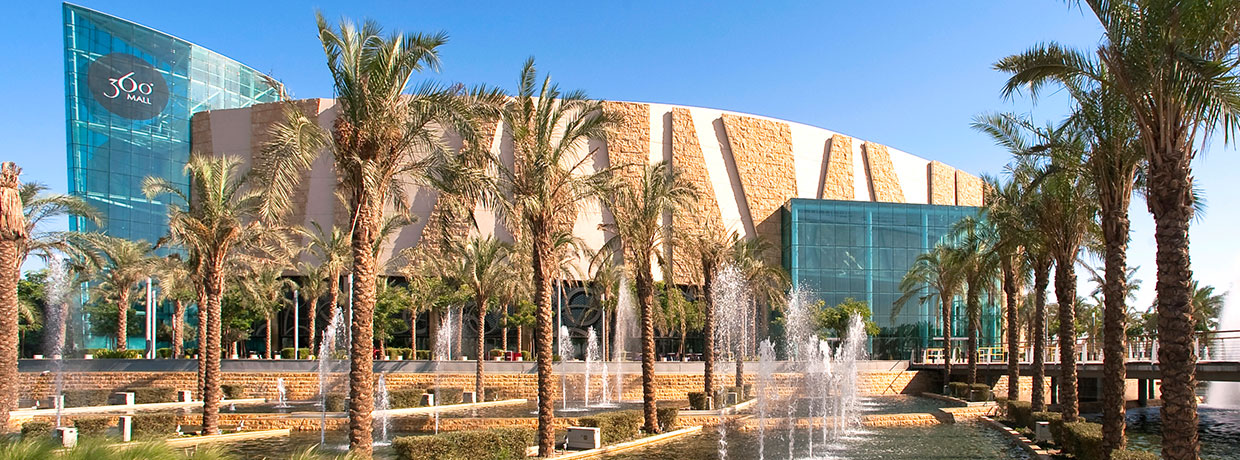 The MixC in Shenyang by RTKL Associates Inc. - Architizer