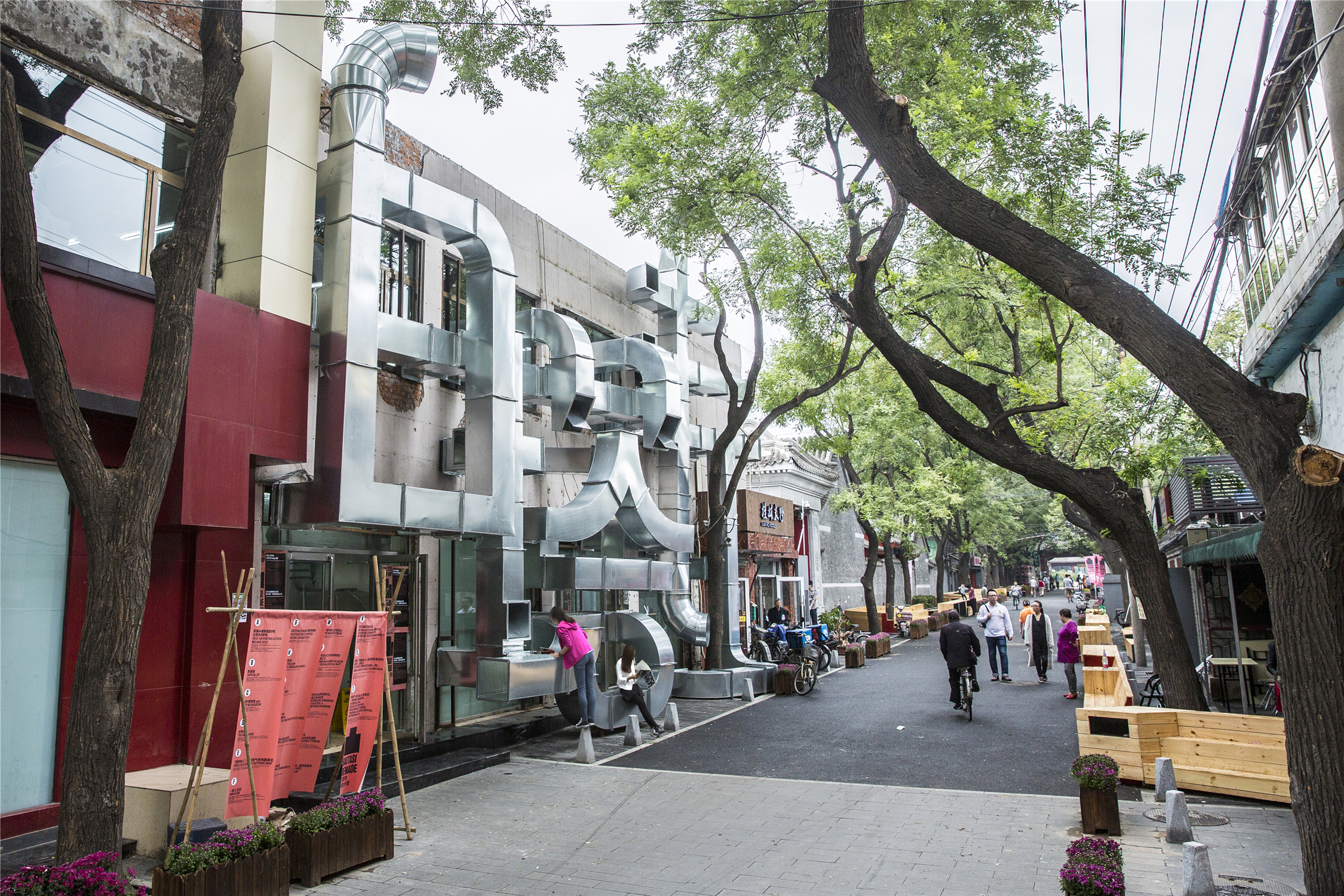 Tubular Baitasi by People’s Architecture Office - Architizer