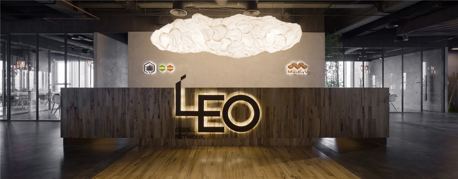 LEO Office Shanghai by LLLab. - Architizer