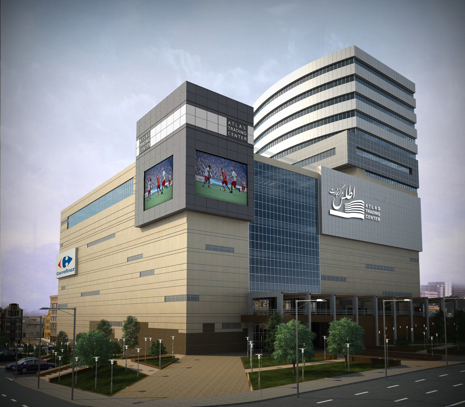 Atlas Trading Center - Architizer