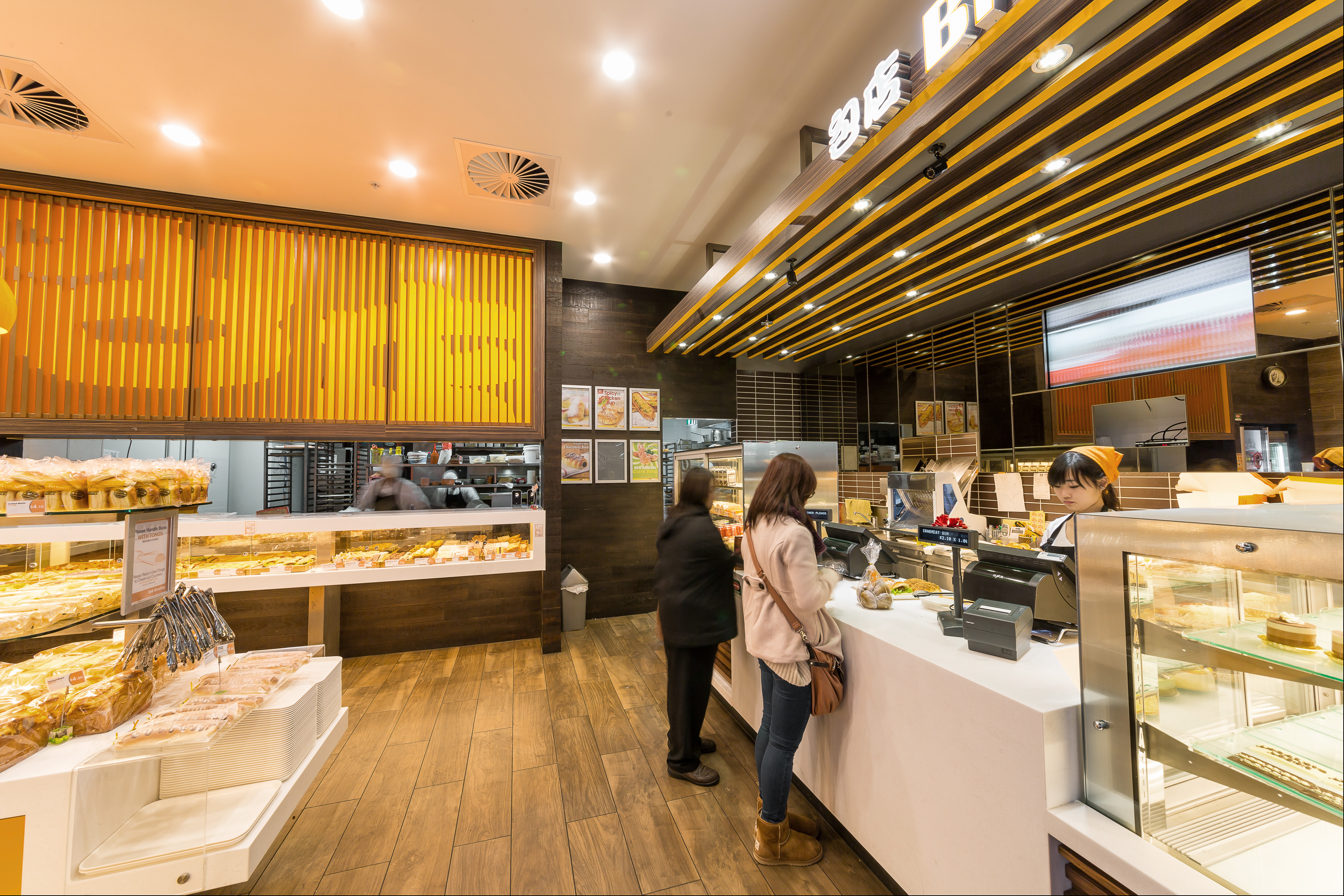 Breadtop Highpoint by Rptecture Architects - Architizer