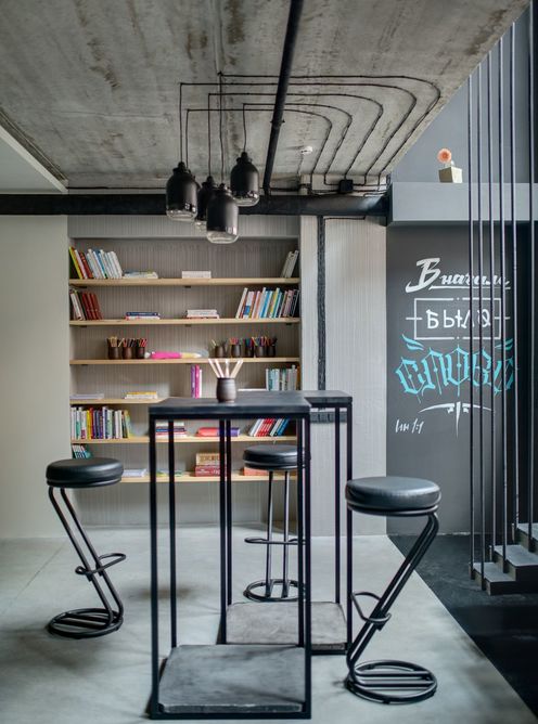 BOTAN LIBRARY by MAKHNO Studio - Architizer