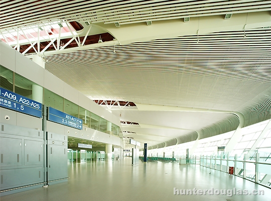 Hefei Xinqiao International Airport by Shanghai Xian Dai Architectural ...