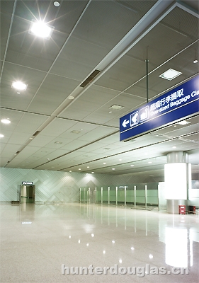 Hefei Xinqiao International Airport by Shanghai Xian Dai Architectural ...