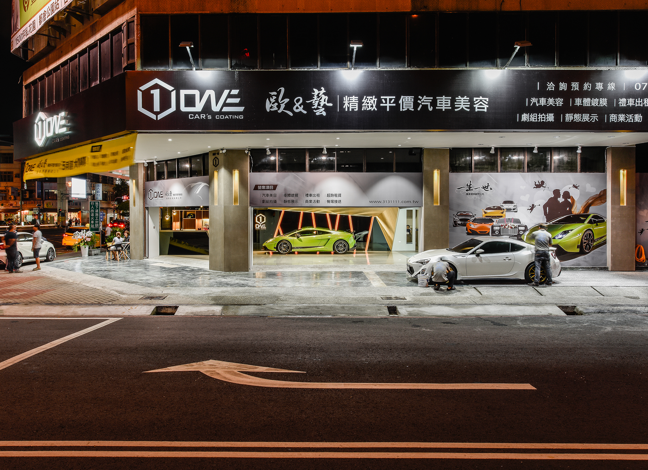 (ONE) Car Saloon by Hui-yu Interior design - Architizer