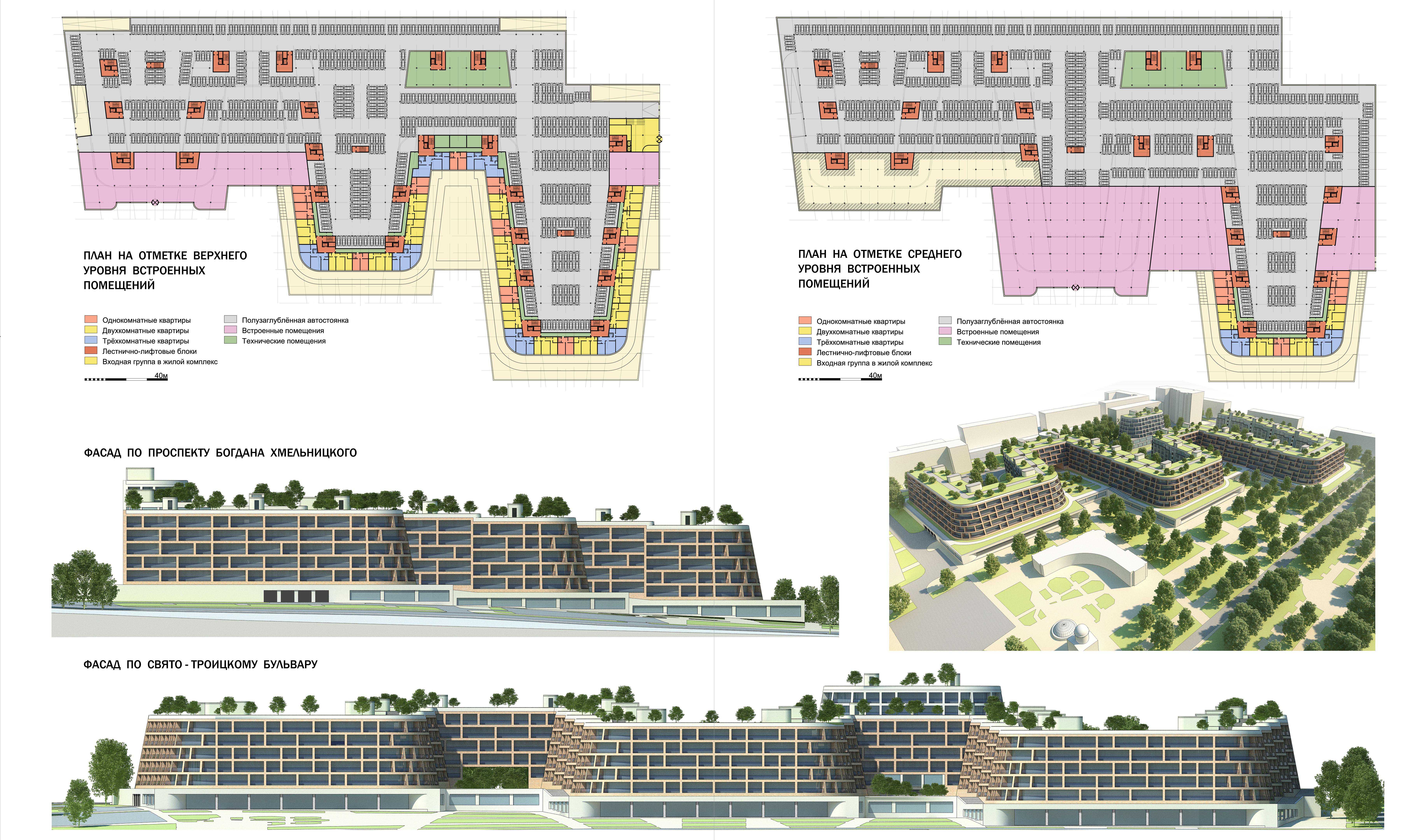 Residential complex with underground parking and public space "My ...