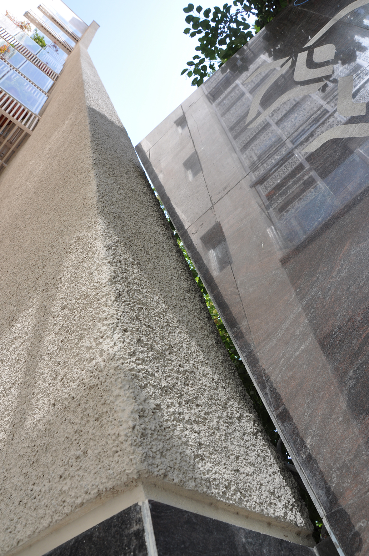 MEHRAZ OFFICE-COMMERCIAL BUILDING by Boozhgan Architectural Studio ...