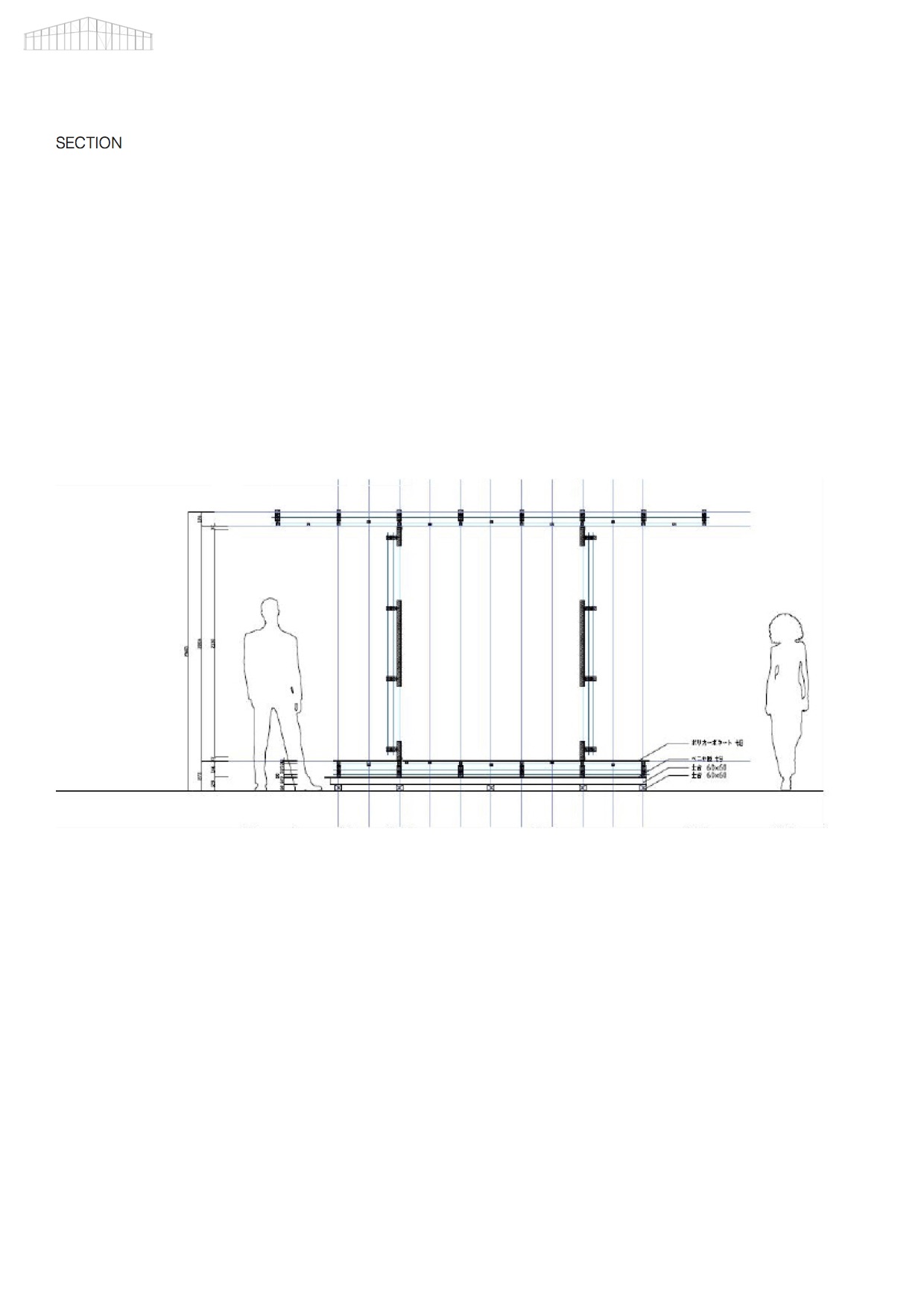Hojo-An by Kengo Kuma and Associates - Architizer