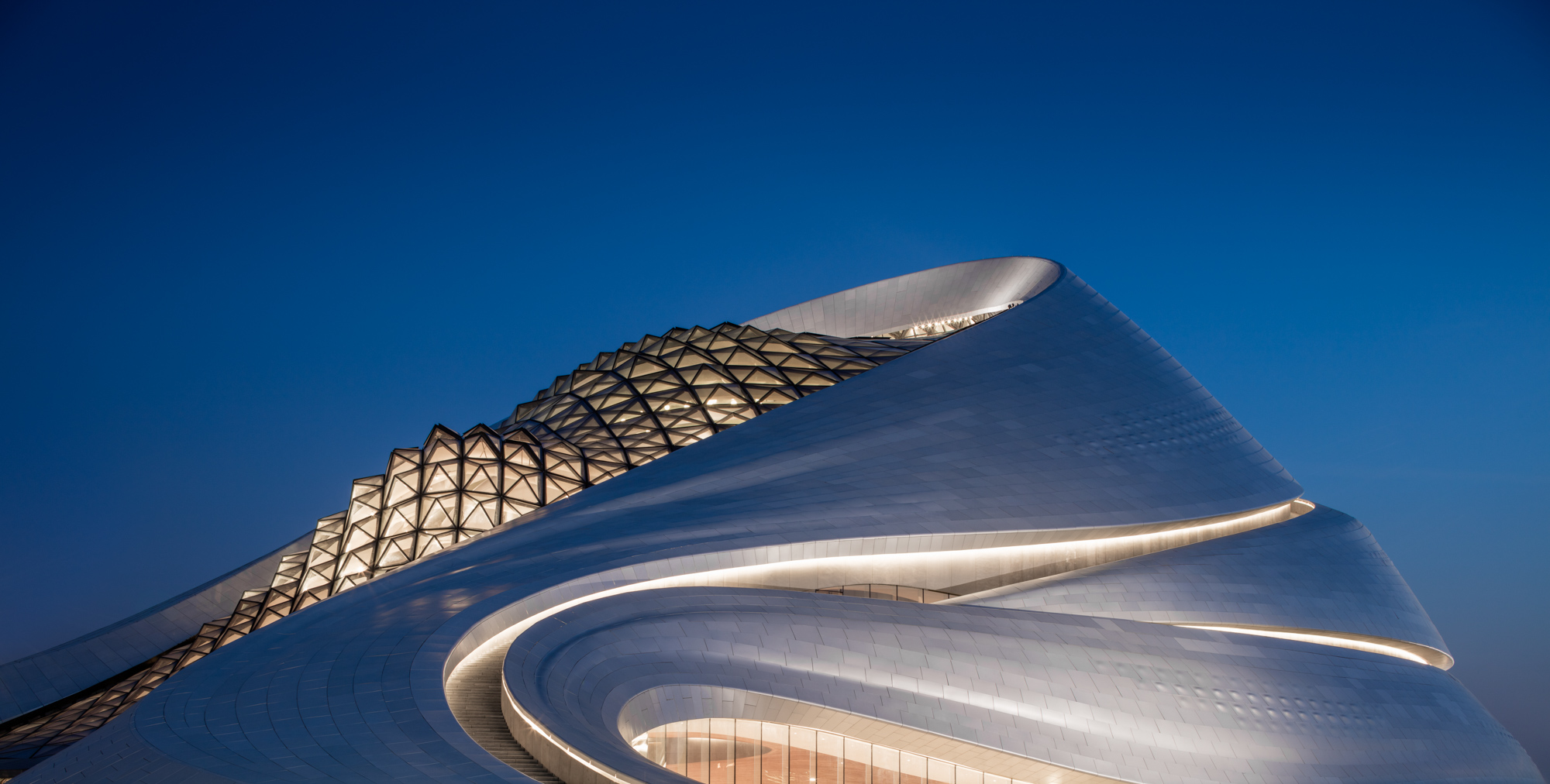 Harbin Opera House by MAD Architects - Architizer