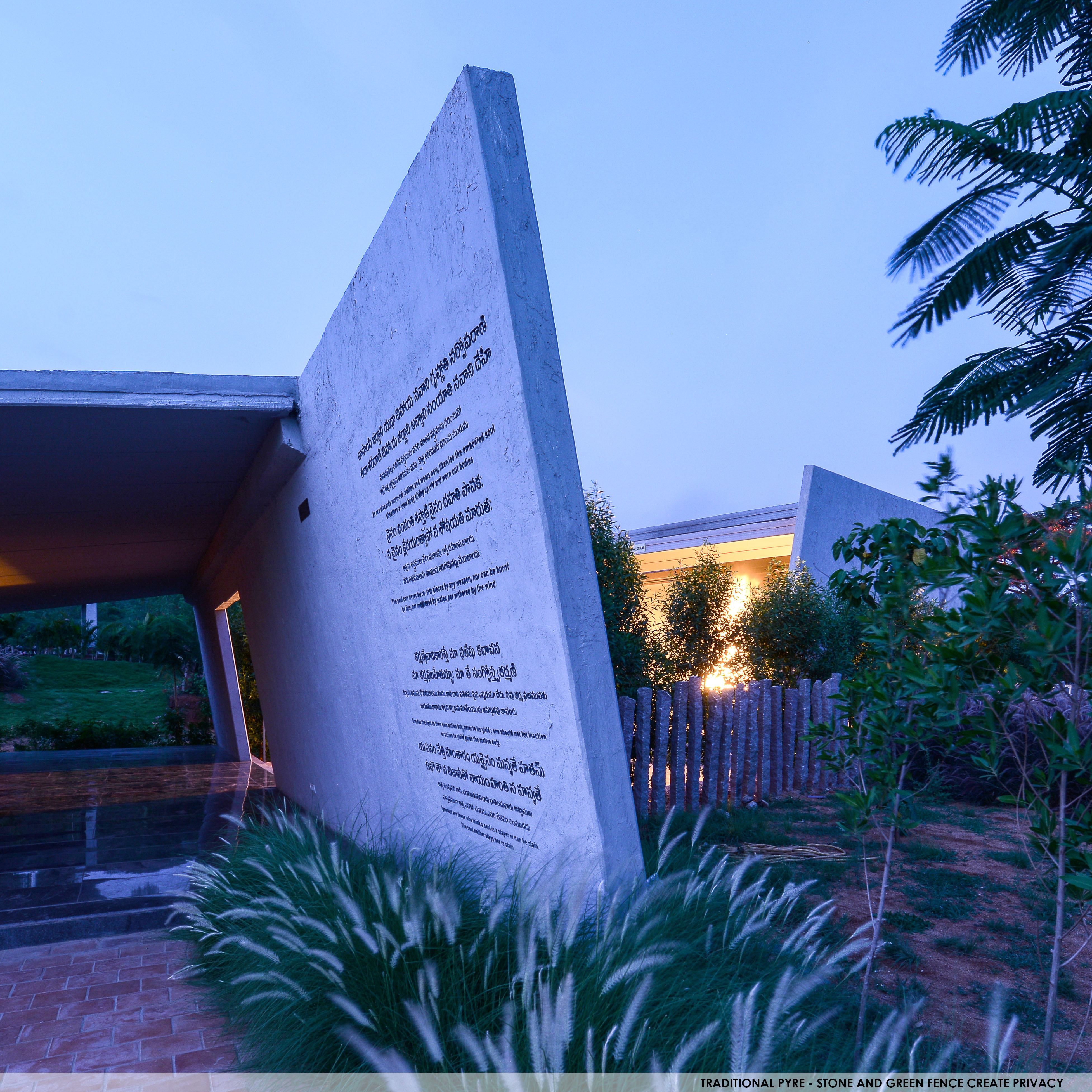 Mahaprasthanam by D A Studios - Architizer