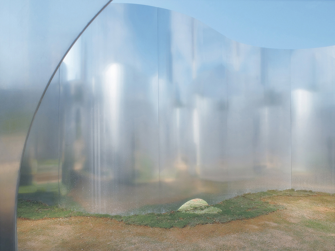Cloud Odeum - Architizer