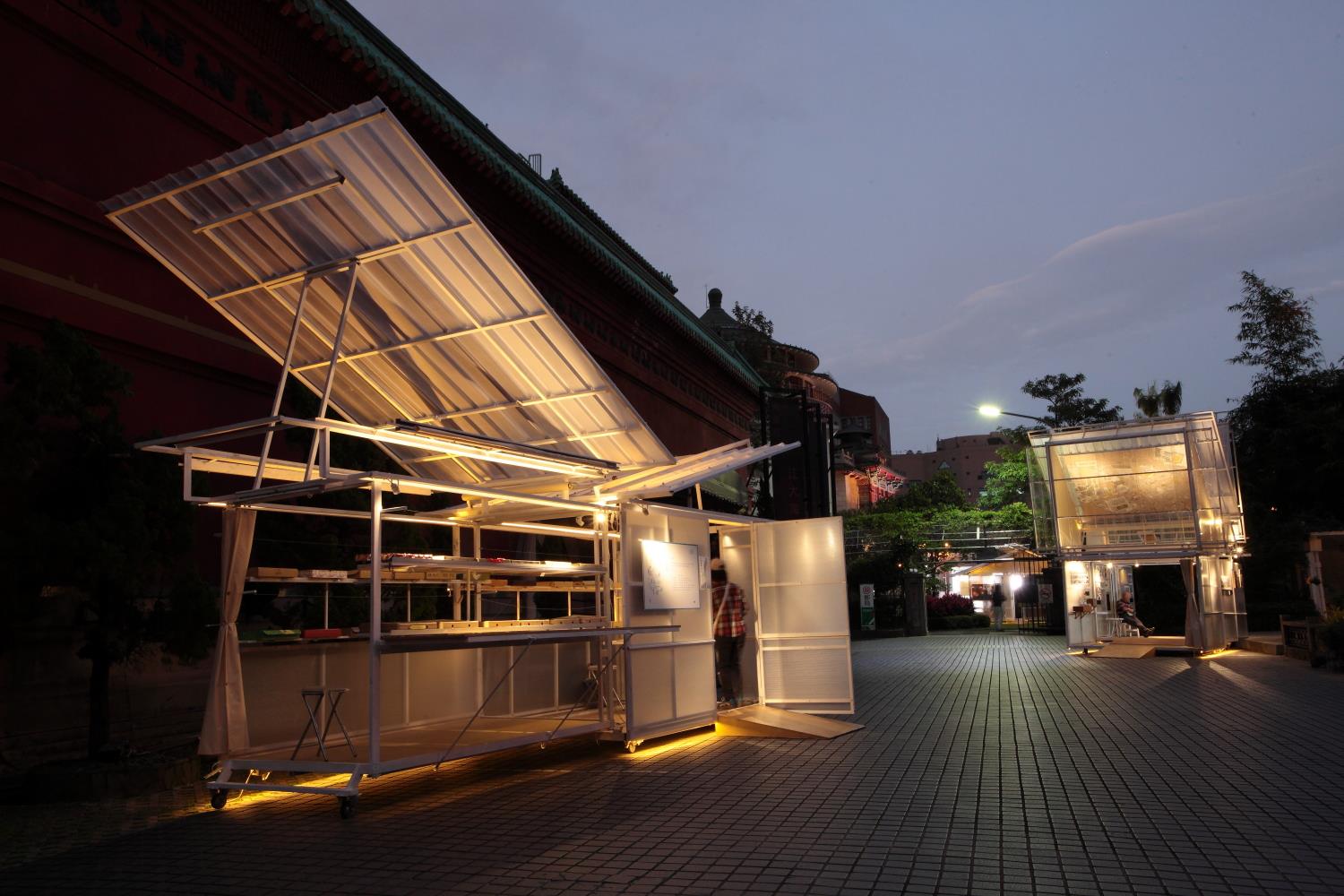 2016 Urban Floating Islands by ArchiBlur Lab - Architizer