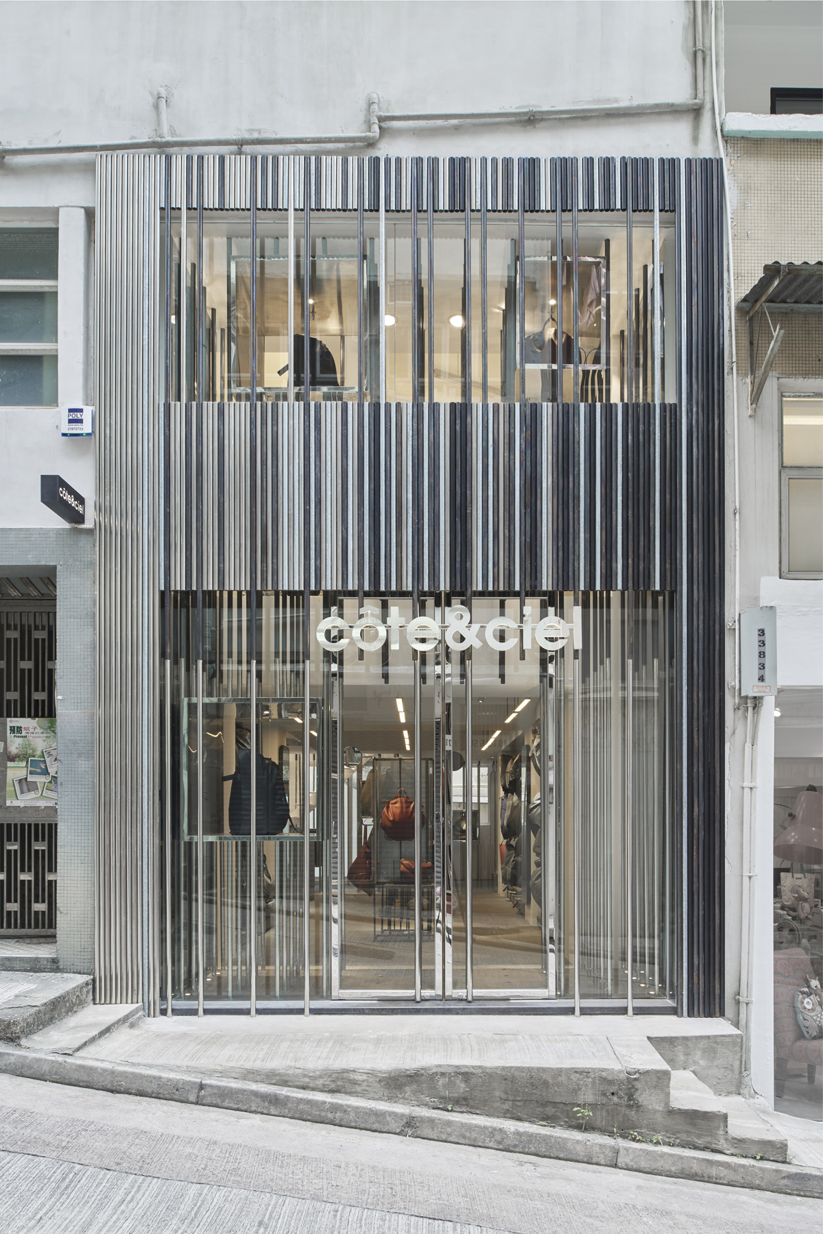 WeWork Weihai Lu by LINEHOUSE - Architizer