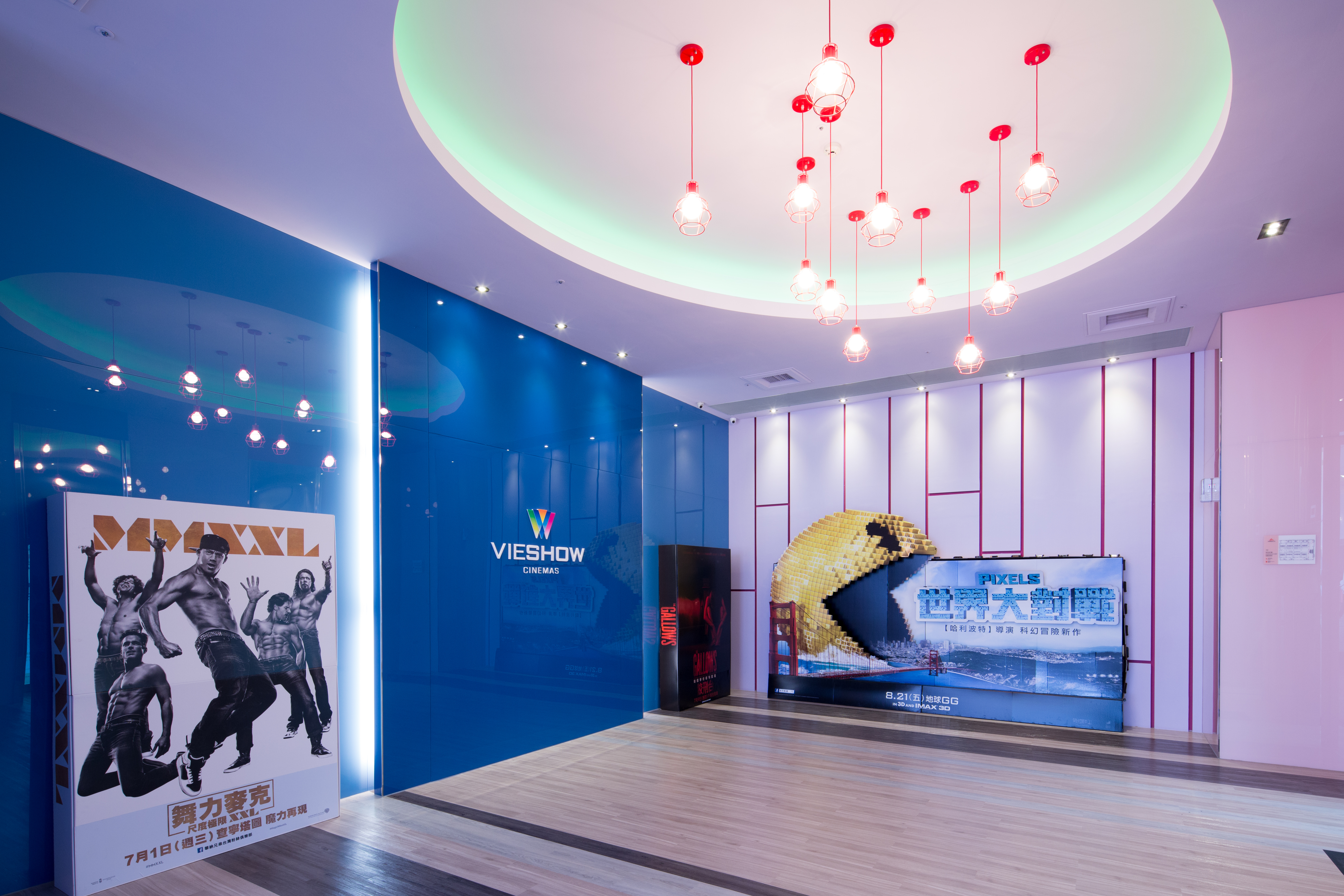 Shang Shun Viewshow Cinema, Taiwan by TL ARCHITECTS & DL DESIGN ...