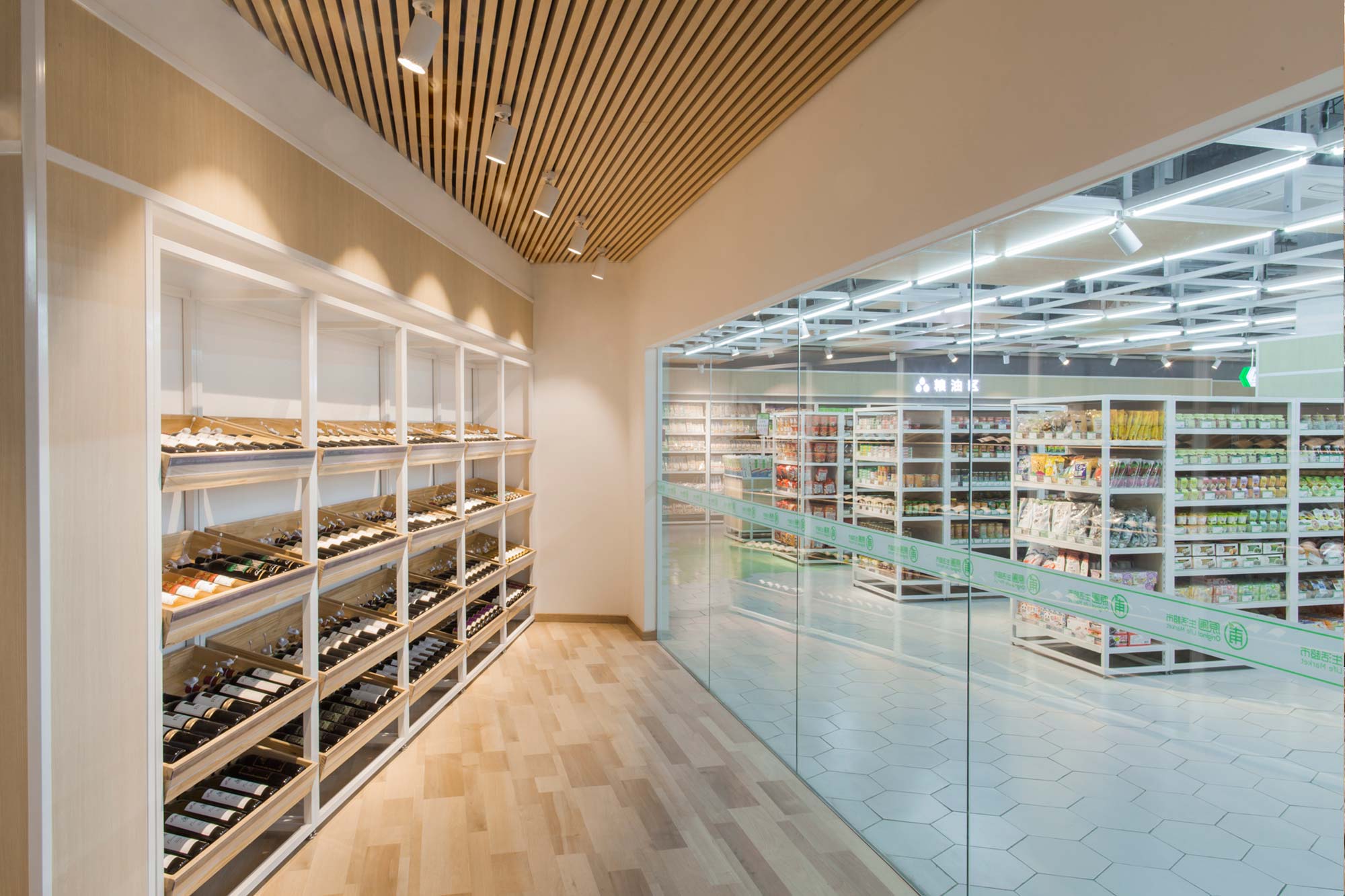 Original Life Market by LATITUDE - Architizer