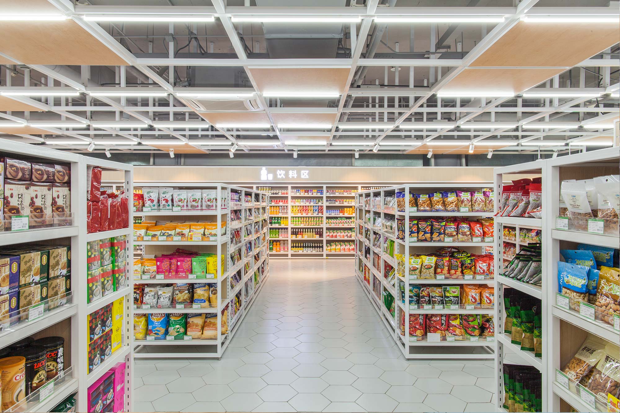 Original Life Market by LATITUDE - Architizer