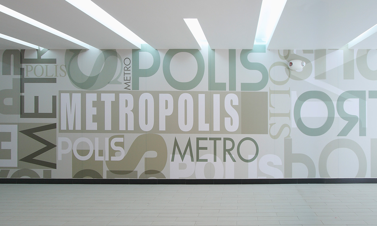 Metrópolis Office Building by Metrópolis Oficina de Arquitectura ...