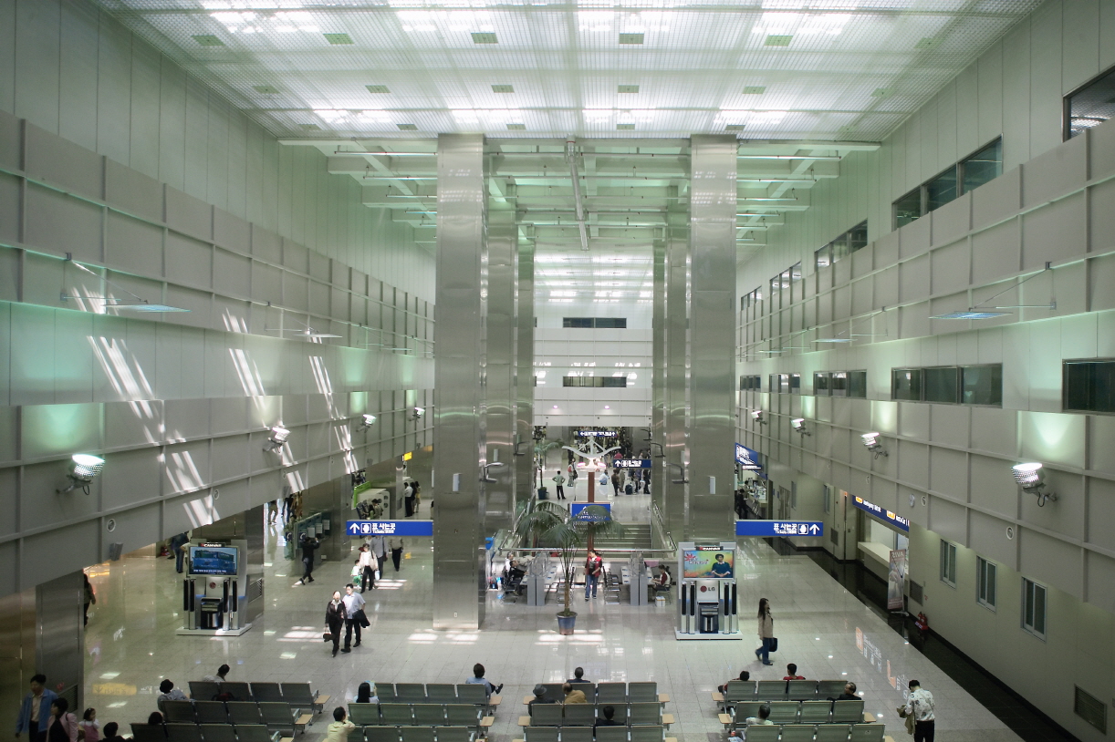 Busan KTX Station by Kunwon Architects Planners Engineers - Architizer